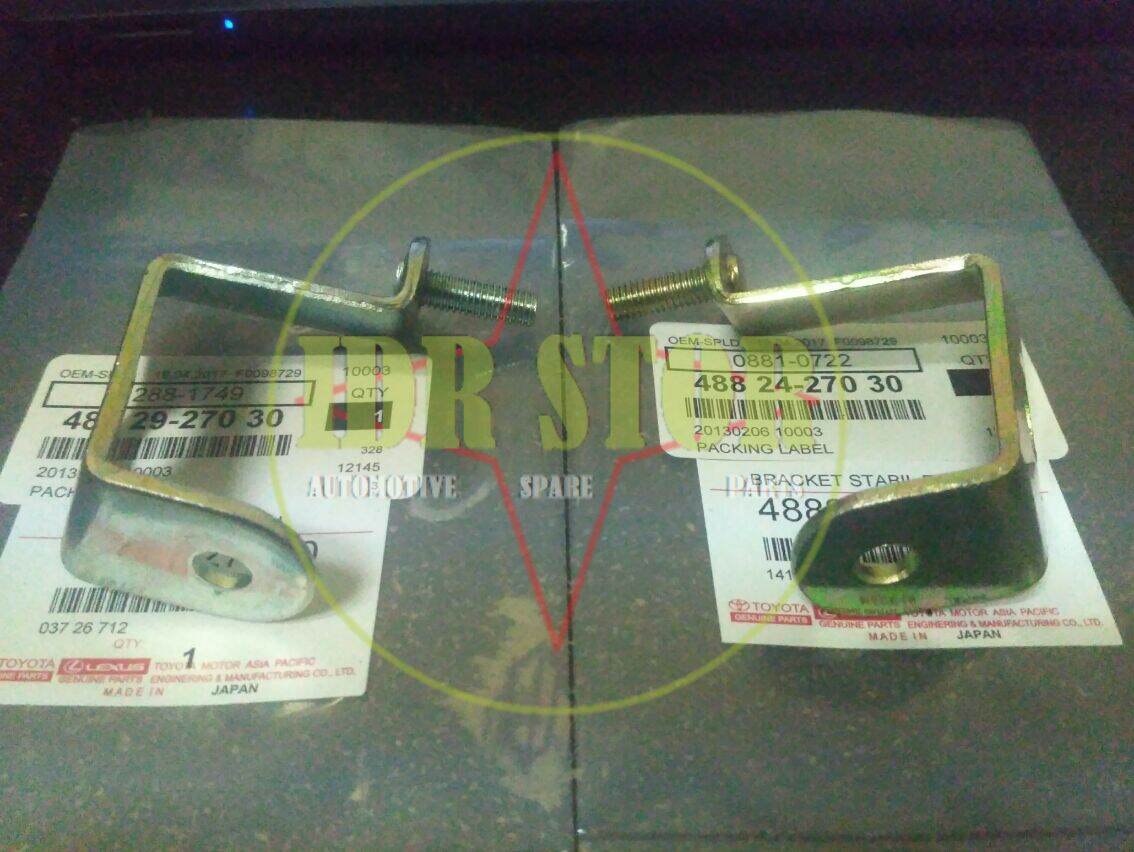 Bracket stabilizer-braket stabil toyota kijang super-kijang kapsul LGX ...