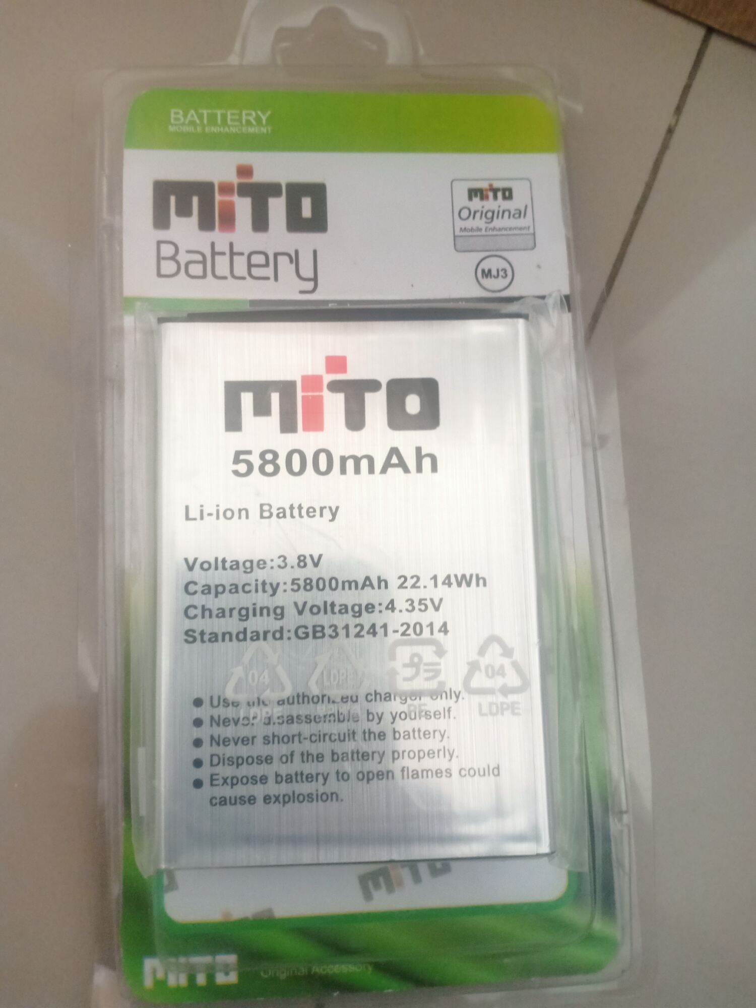 baterai batre battery Mito Z1 plus A37 BA-000141 BA000141 original ...