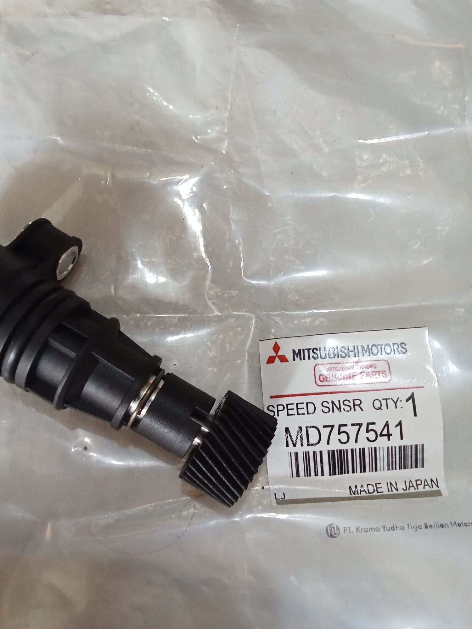 sensor speed speedometer Galant V6 V6-24 LELE HIU dan Lancer ck4 1600cc ...