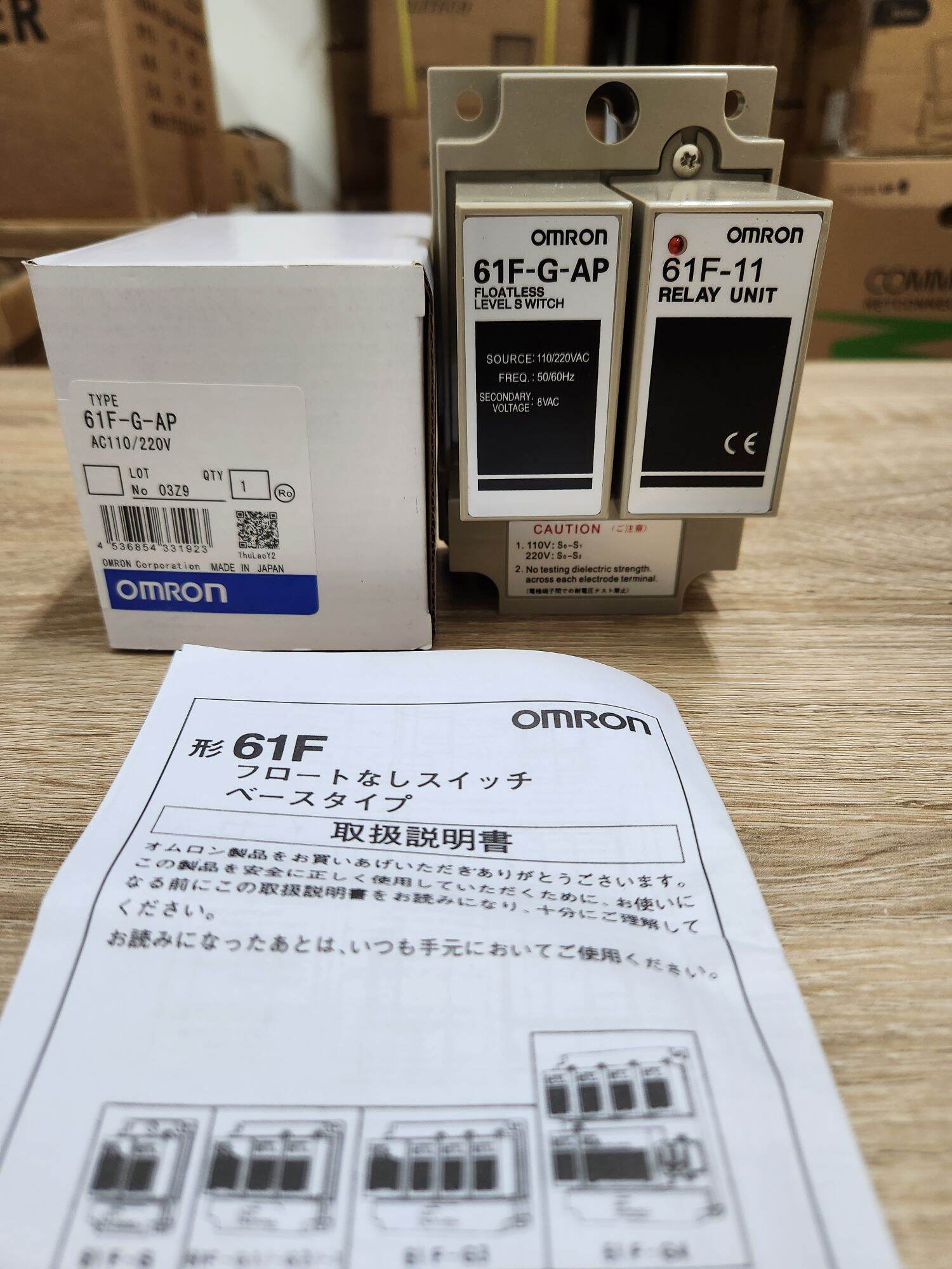 Water Level Control / WLC 61F G - AP 1 TABUNG OMRON | Lazada Indonesia