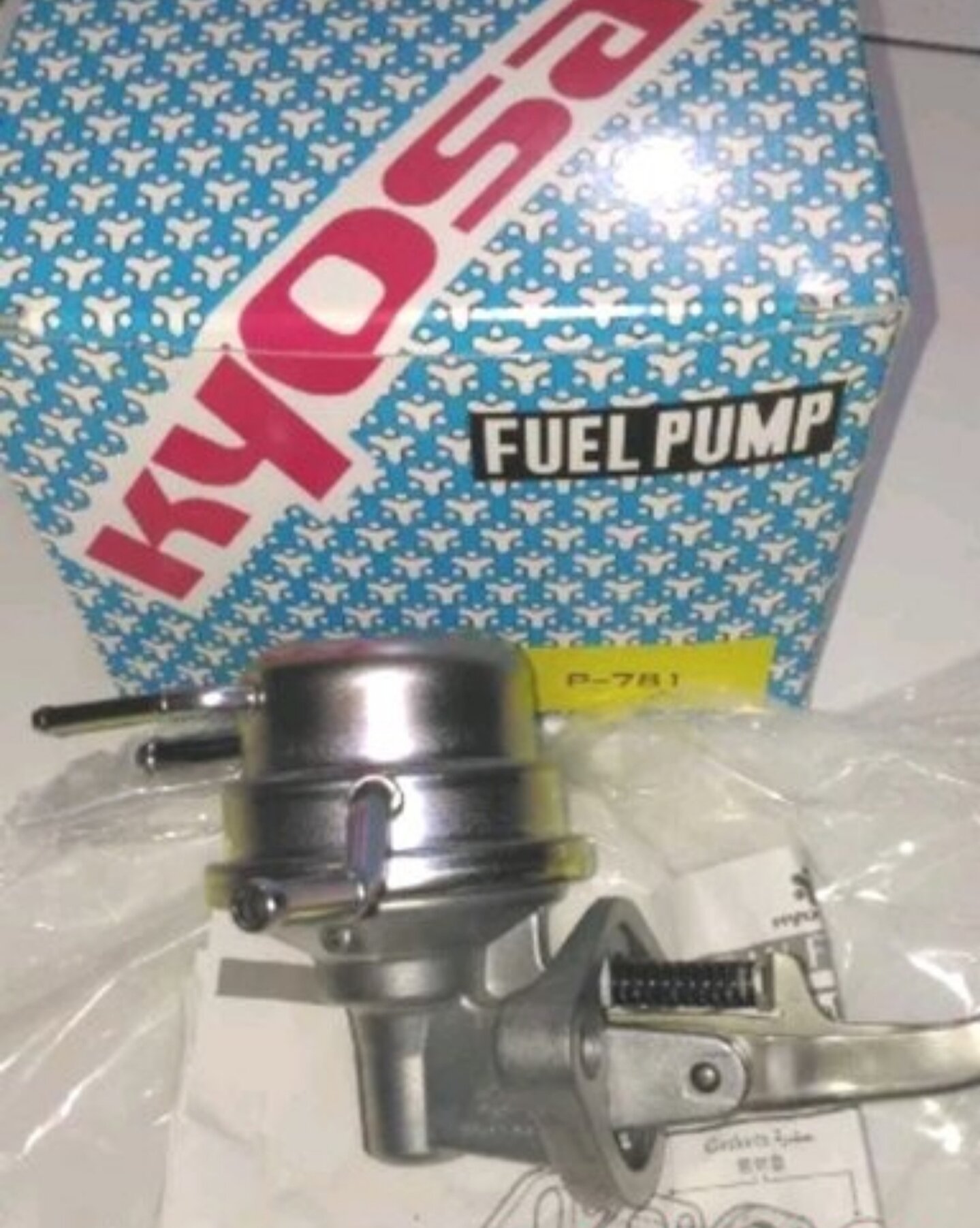 pompa bensin fuel pump membran kia sephia timor sohc interplay mazda ...