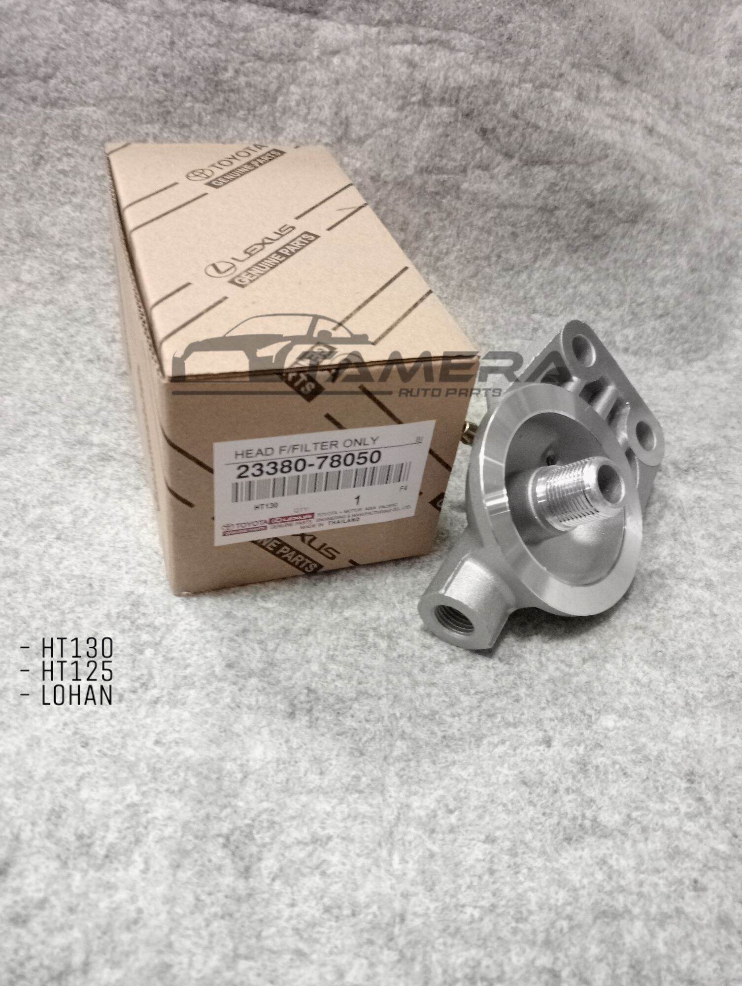 RUMAH/TUTUP BRACKET FILTER SOLAR/ HEAD FILTER ONLY DYNA SAURUS 125 HT ...