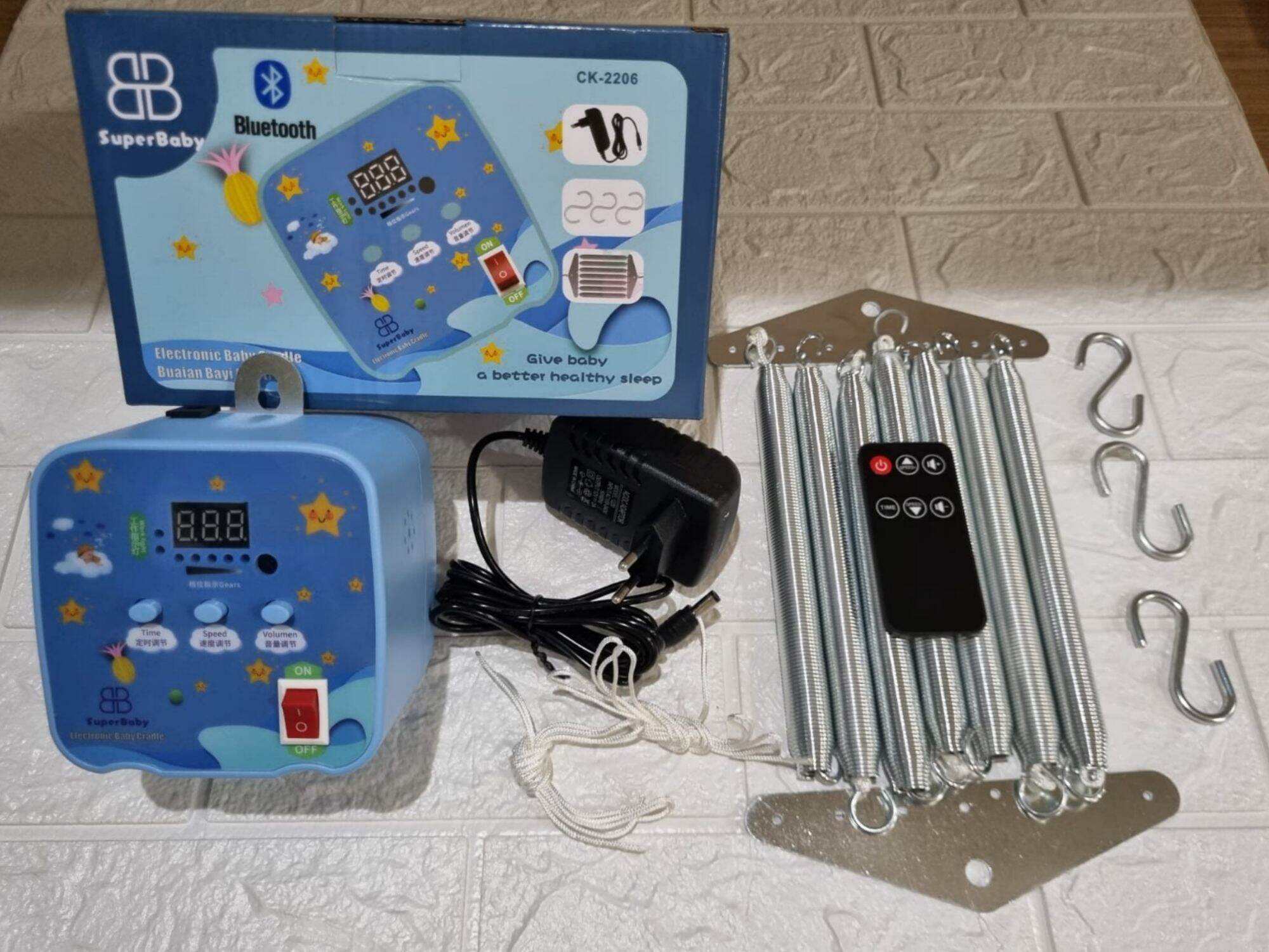 Ayunan Otomatis Ok Mini Ayunan Listrik Otomatis Musik Dan Timer ...