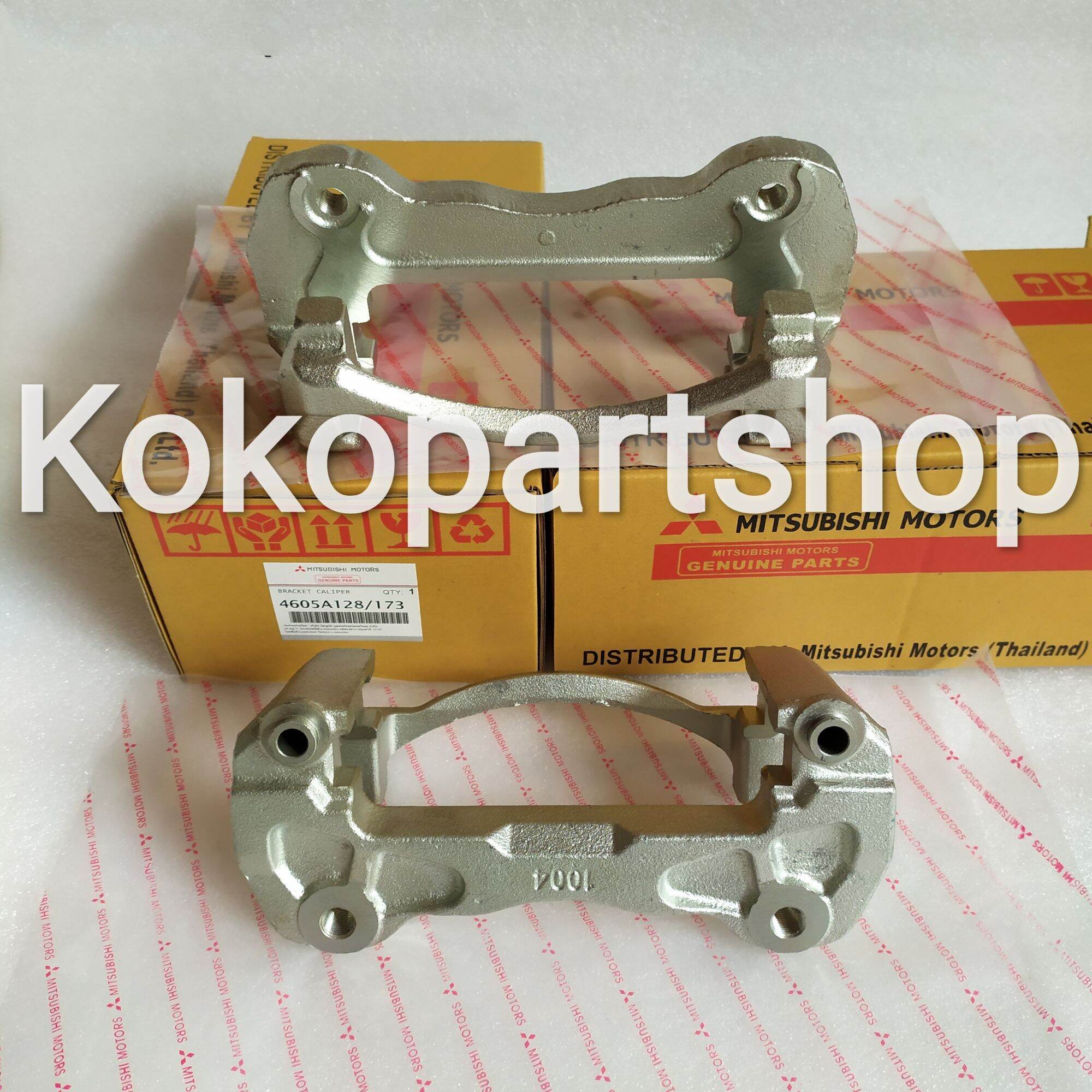 Bracket support caliper kaliper rem Triton / Pajero Sport | Lazada ...