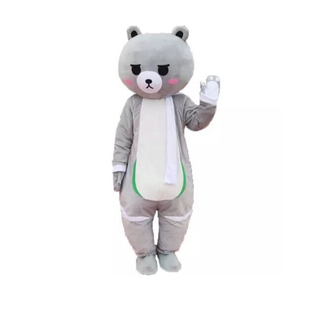 KOSTUM BADUT BERUANG LINE ABU | Lazada Indonesia