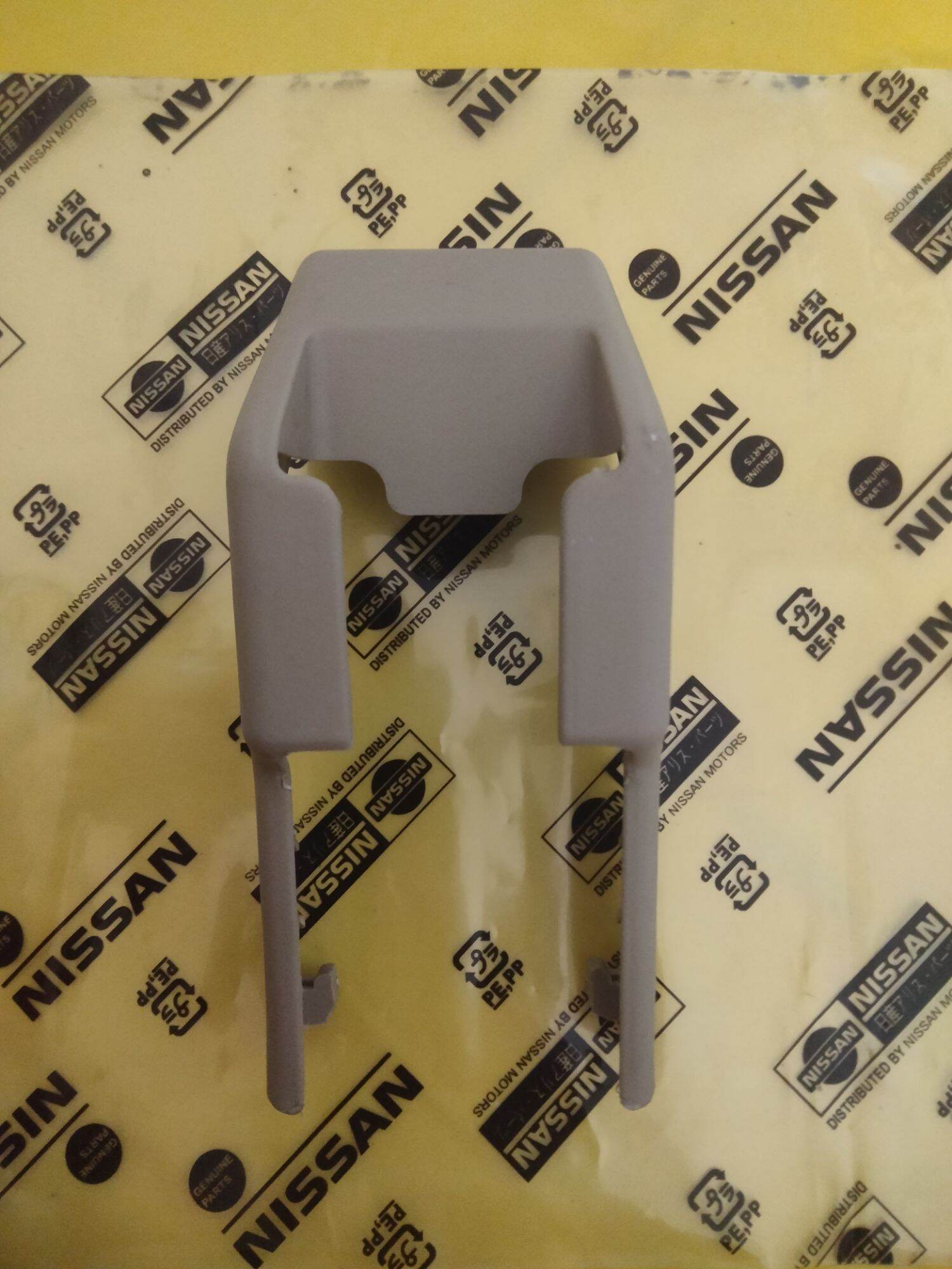 cover seat slide penutup rel slide kursi depan Nissan Livina warna ...