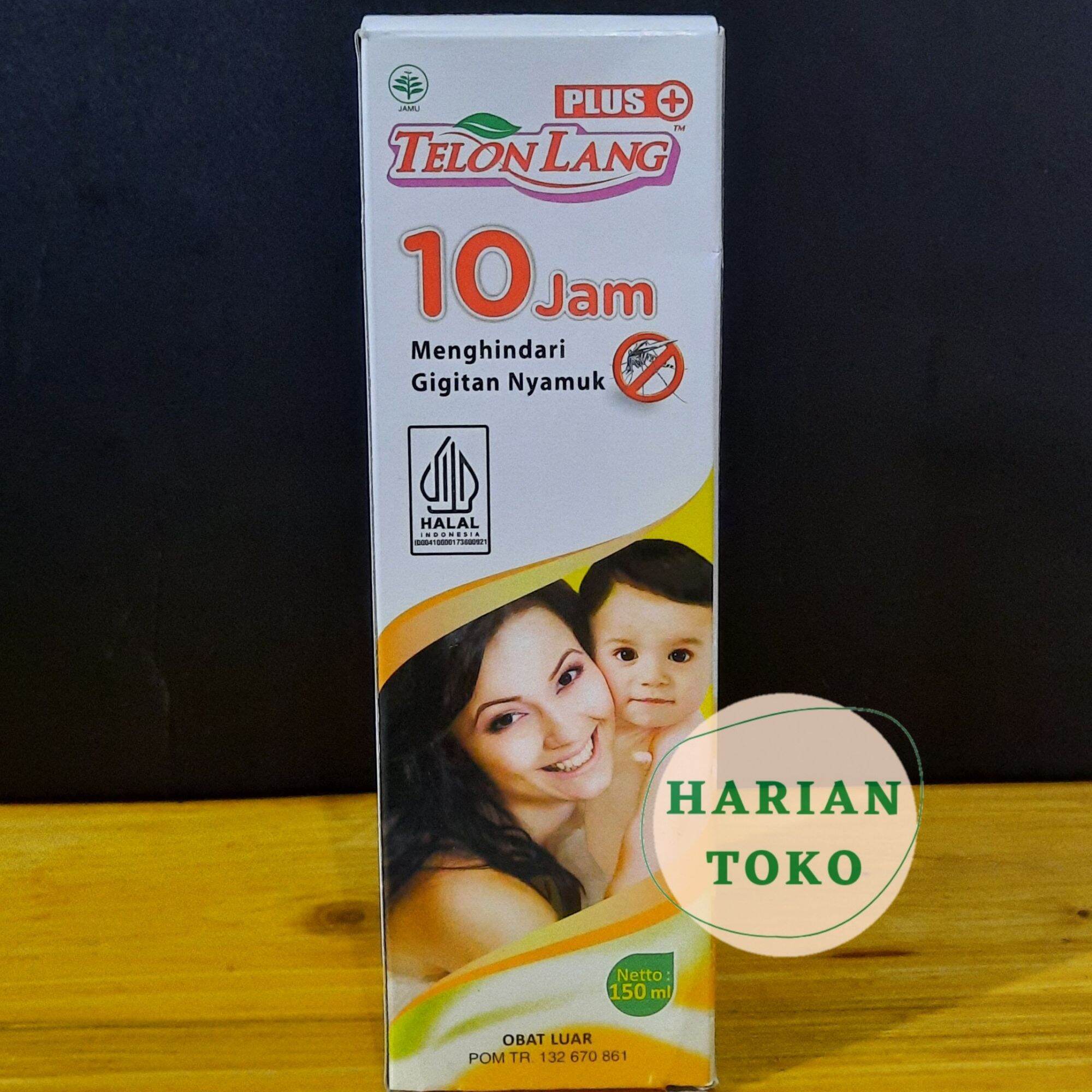 Minyak Telon Lang Plus 150 ml | Lazada Indonesia