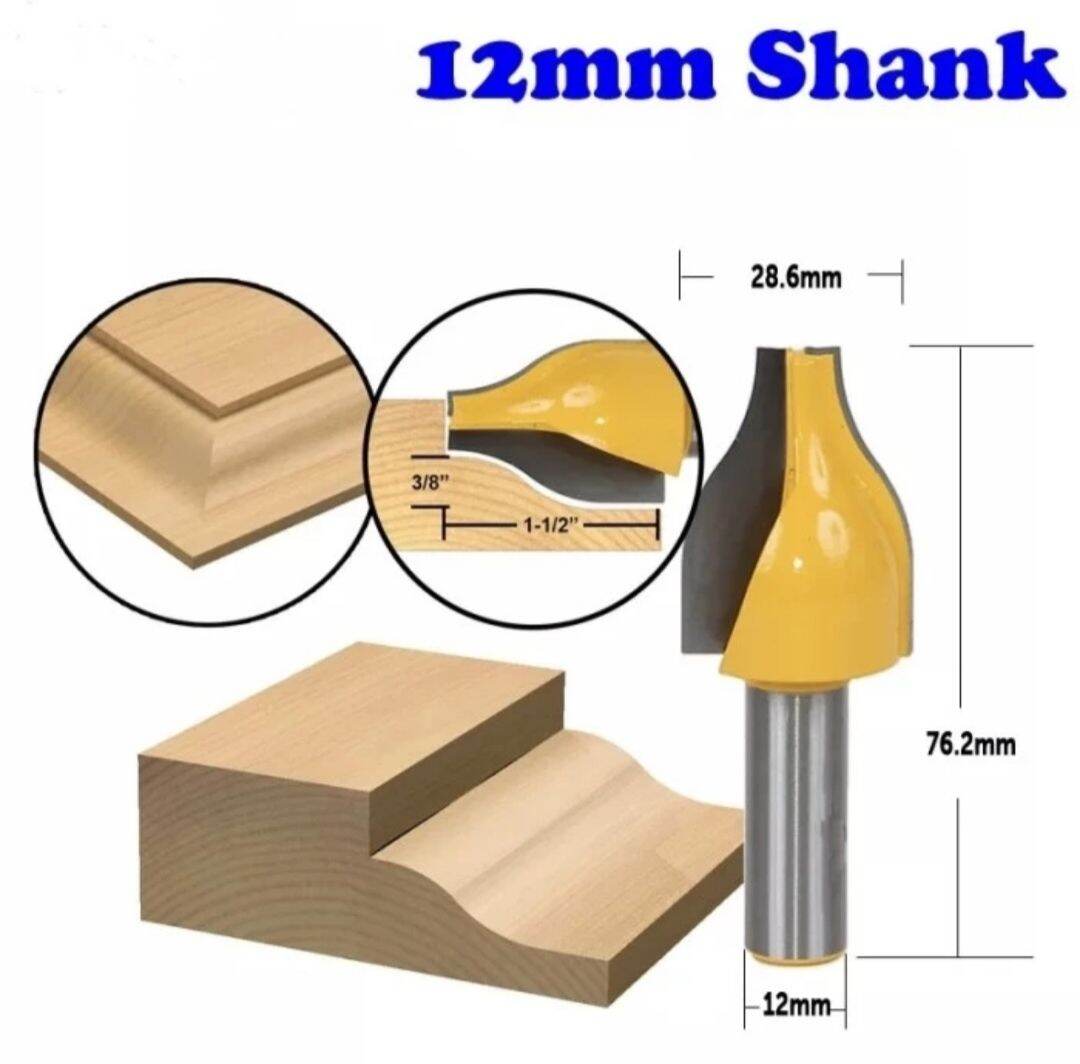 Mata Pisau Profil Panel Pintu Ogee Raised Door Cabinet Trimmer Router ... Mata Pisau Profil Panel Pintu Ogee Raised Door Cabinet Trimmer Router ...