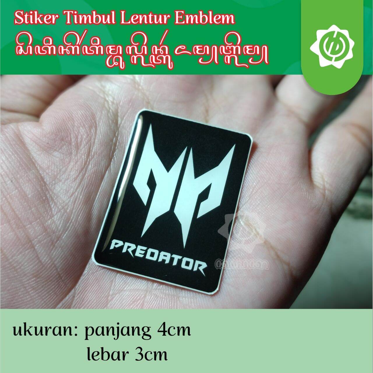 Stiker Timbul Emblem logo Predator 4x3cm | Lazada Indonesia
