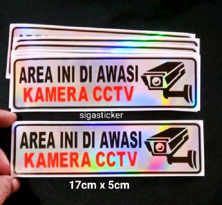Stiker cutting cctv rumah toko 17cm sticker cctv area rumah toko di ...