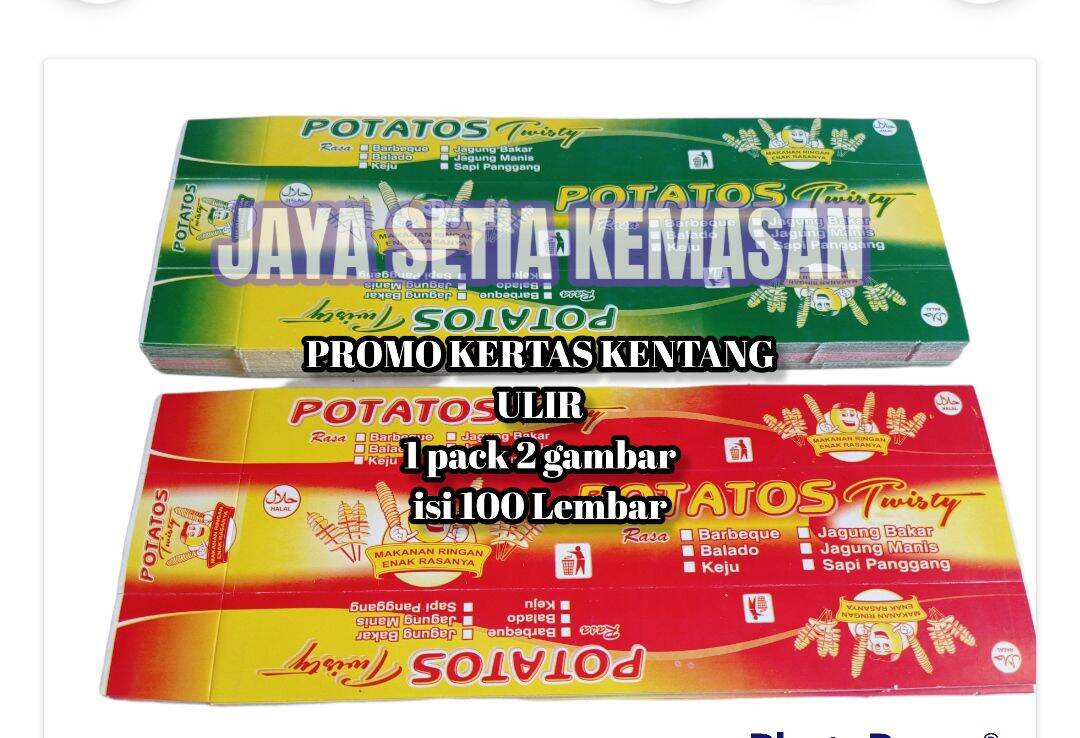 KOTAK KENTANG SPIRAL / KERTAS KENTANG ULIR / KEMASAN KENTANG ULIR ...