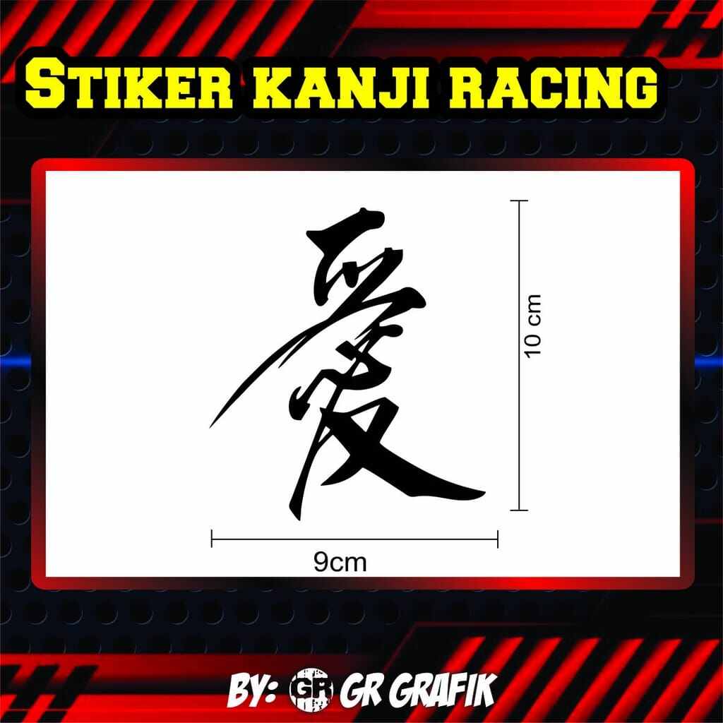 STIKER KANJI JEPANG RACING (TANPA MINIMAL ORDER) | Lazada Indonesia