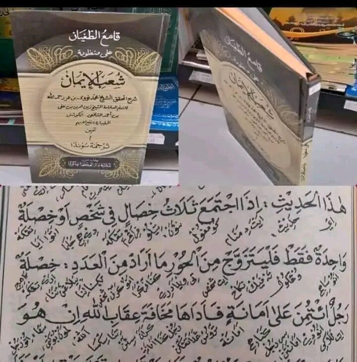 Qomiut tugyan makna sunda | Lazada Indonesia