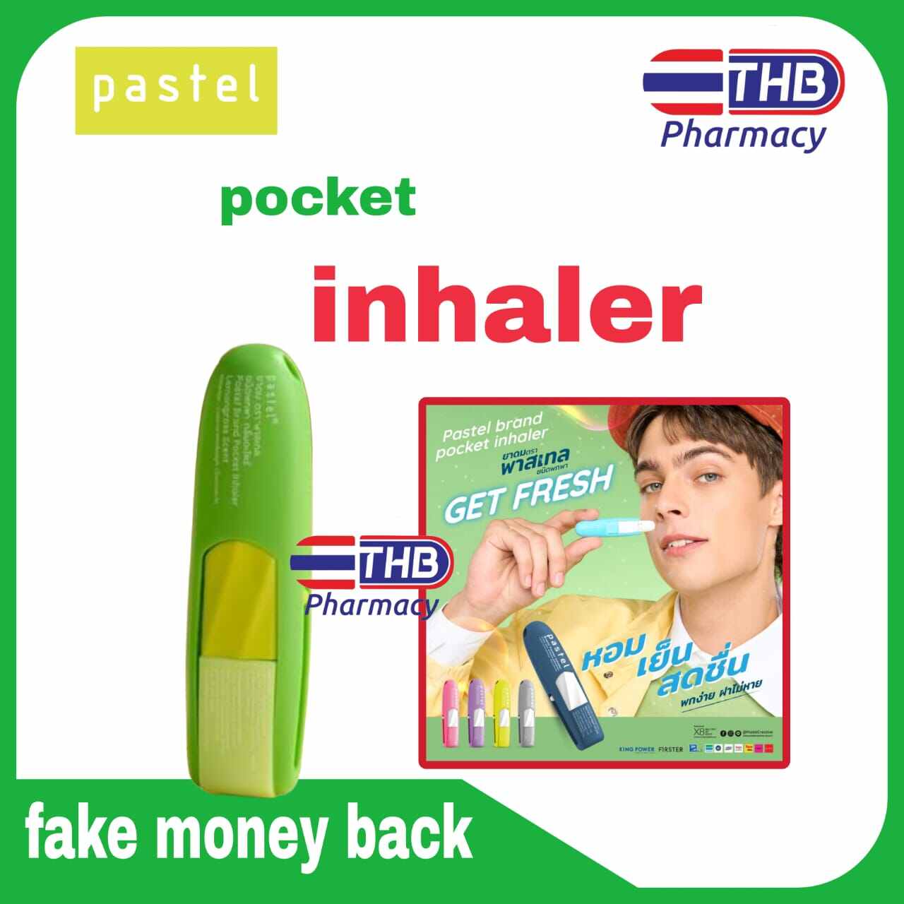 Pocket Inhaler Merk PASTEL 1,5 ml. | Lazada Indonesia