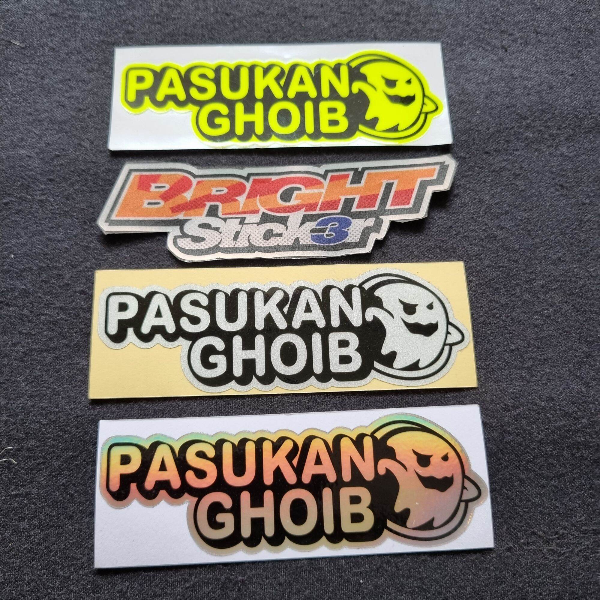 STICKER PASUKAN GHOIB PRINCUTT | Lazada Indonesia