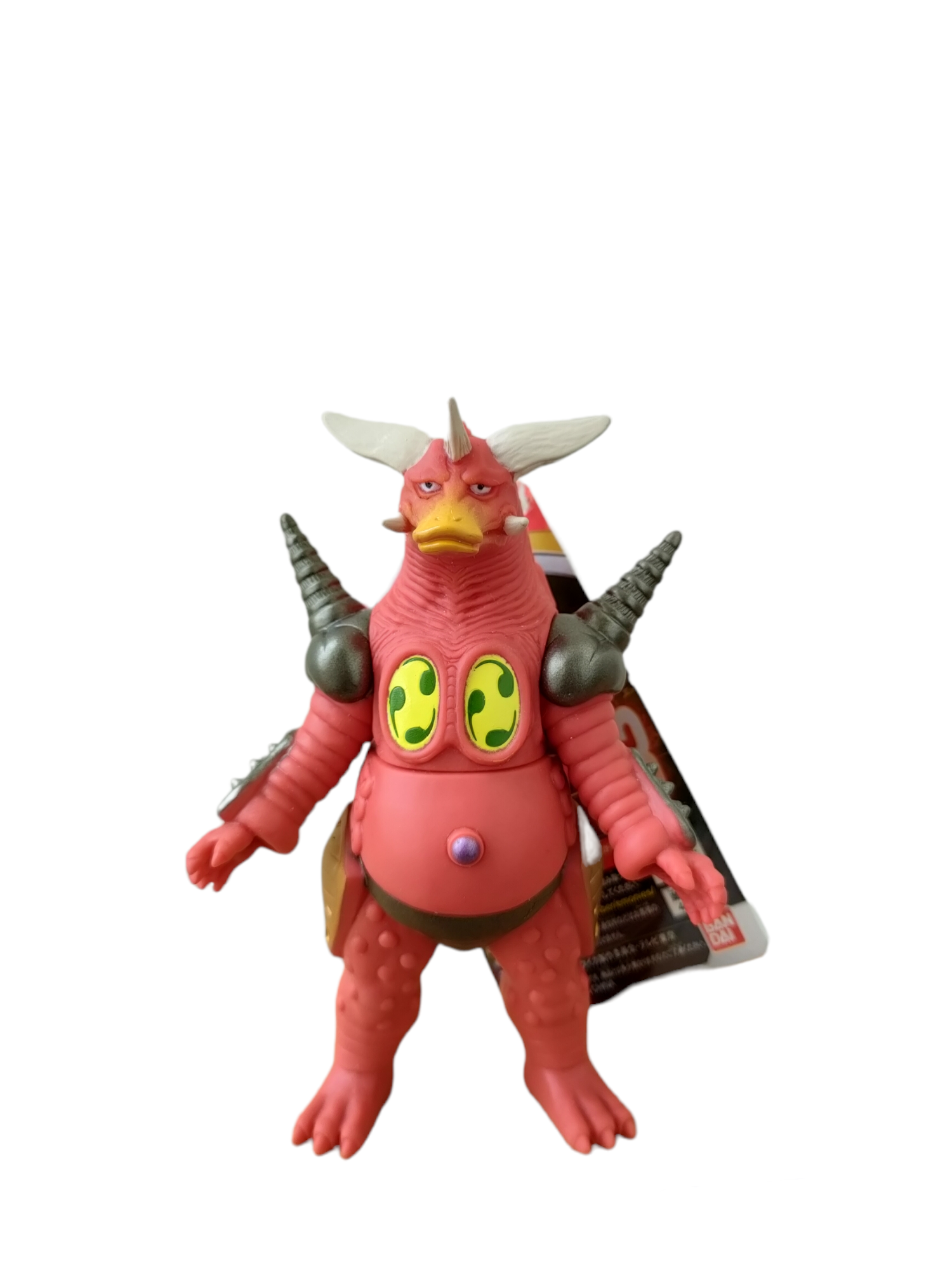Bandai Ultraman Kaiju Ultra Monster Series 113 Goro Thunder | Lazada ...