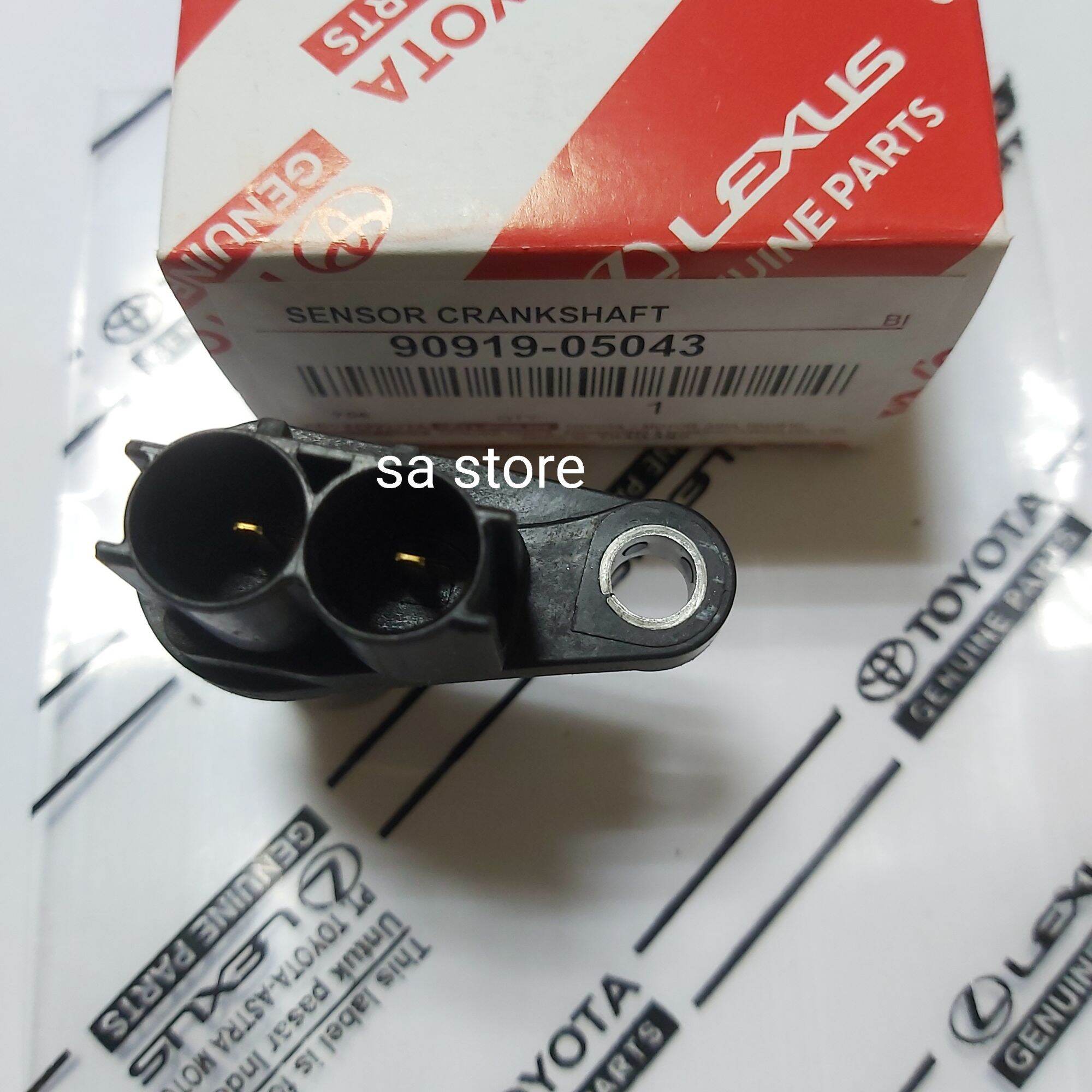 sensor CKP crankshaft original Toyota Avanza Xenia Rush Terios Grandmax ...