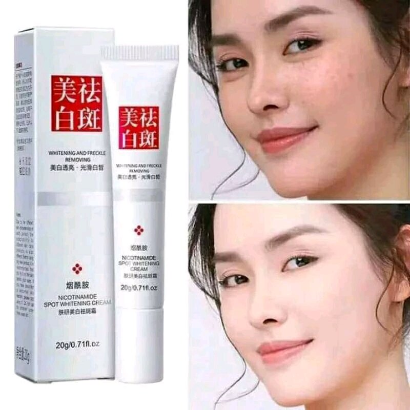 FUYAN nicotinamide spot whitening cream - fu yan whitening and freckle ...