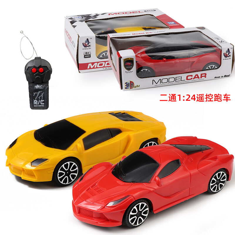 Mainan Anak Remote Control Mobil Balap High Speed Rechargeable REMOTE ...