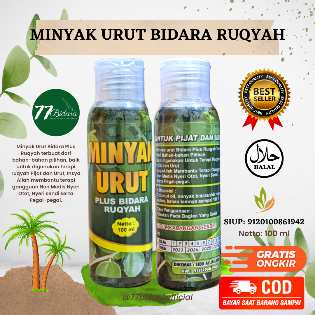 MINYAK URUT BIDARA RUQYAH 100 ML / Mungatasi Pegal Capek Encok Nyeri ...