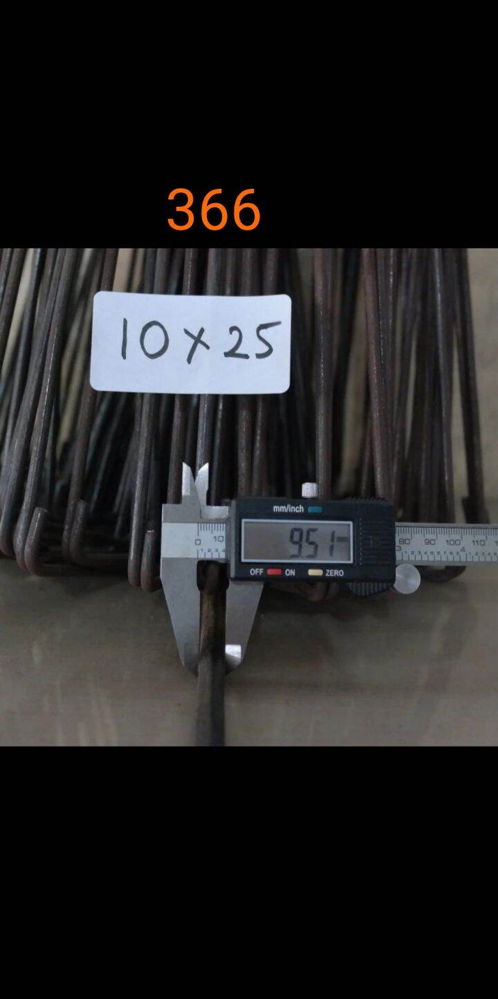 ring besi.kolom besi.ring besi 10×25. dengan ukuran sigma promo😍💕🥰 ...