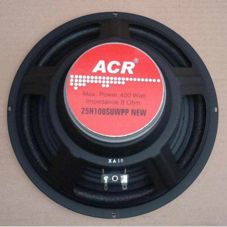 Speaker ACR Pro 10 Inch Woofer ACR 25H100SUWPP | Lazada Indonesia