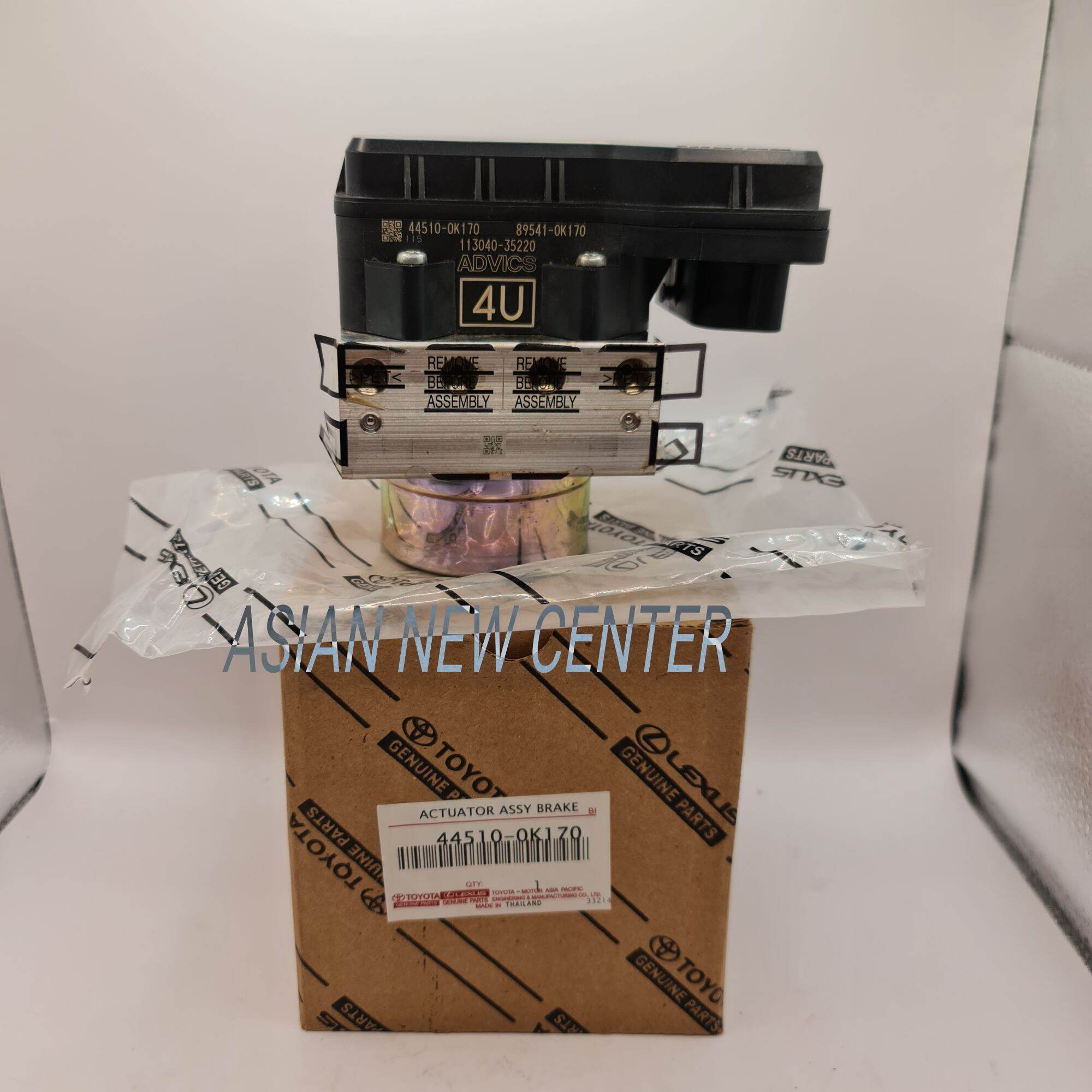 Toyota Innova Abs Actuator at Carol Freda blog