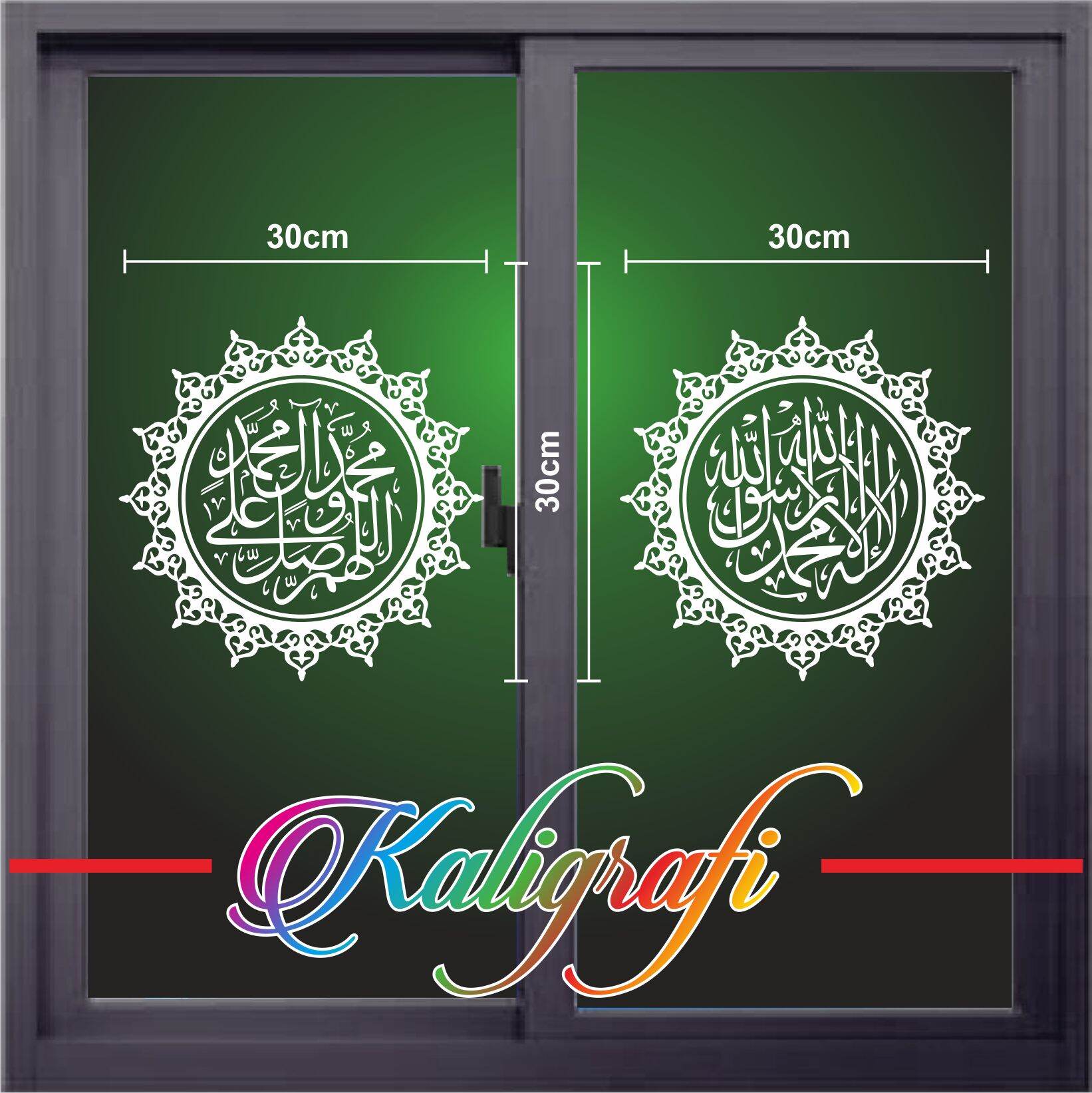Sticker Kaligrafi arab Untuk Kaca Masjid/Mushola/Rumah 1Set | Lazada ...