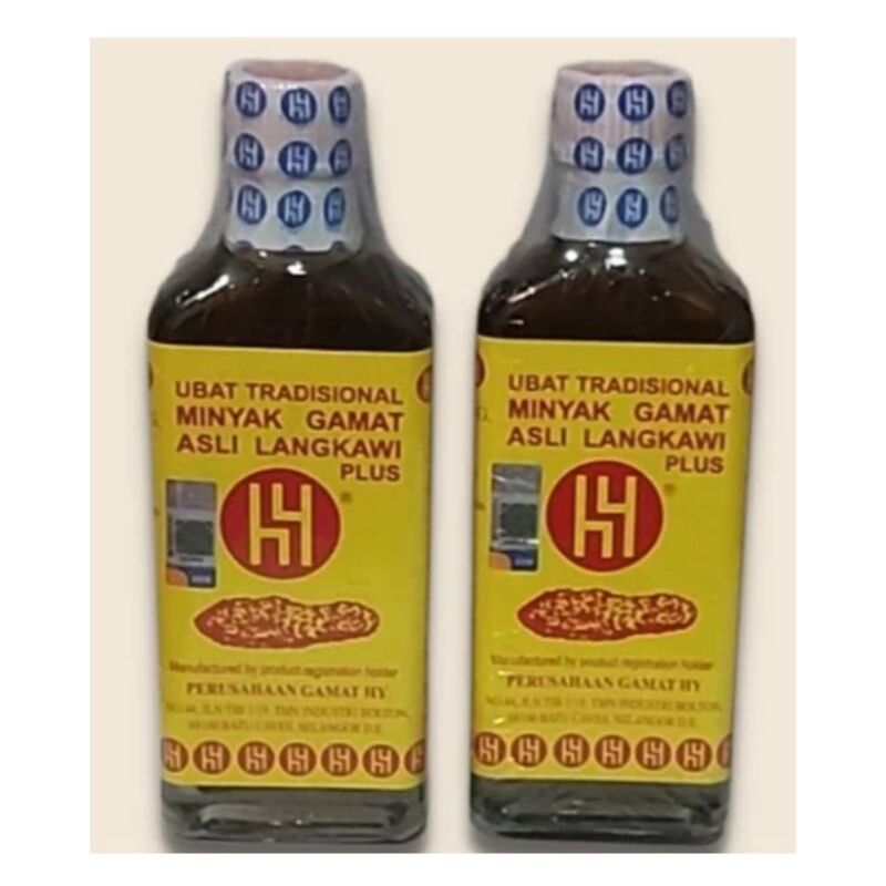 Minyak Gamat Pijat Pijit urut Gosok Kusuk Massage Oil Emas Gatal luka ...