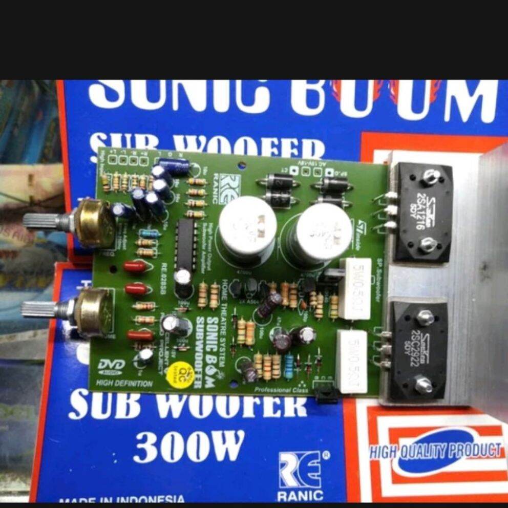 kit Rangkaian subwoofer 300watt aktif dengan pengaturan volume sub Dan ...