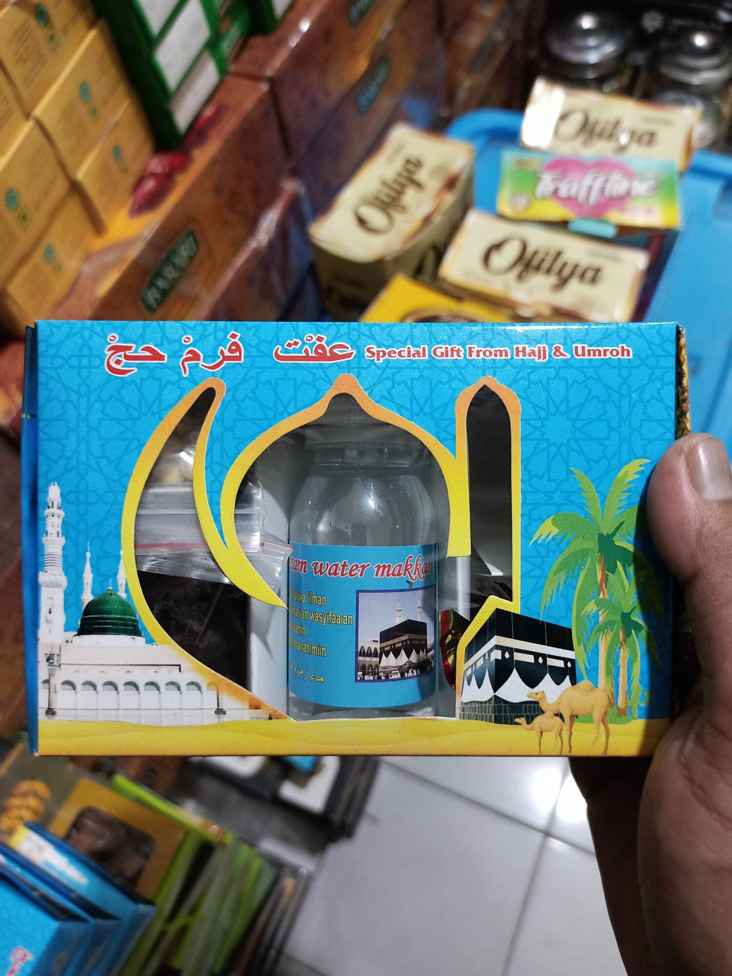 Kardus Kemasan Oleh Oleh Haji Tas Jinjing Mini gift umroh dus oleh oleh ...