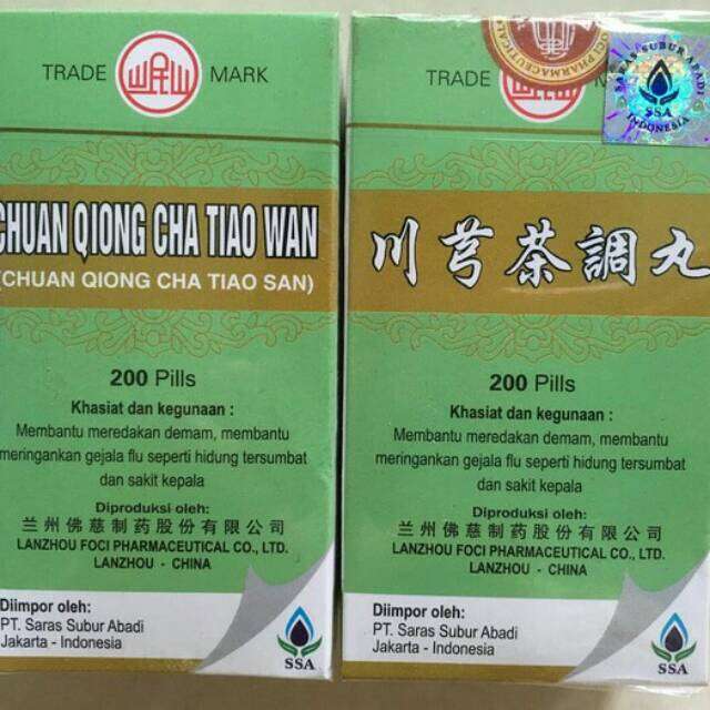 Chuan Xiong Cha Tiao Wan (Chuan Qiong Cha Tiao San) | Lazada Indonesia
