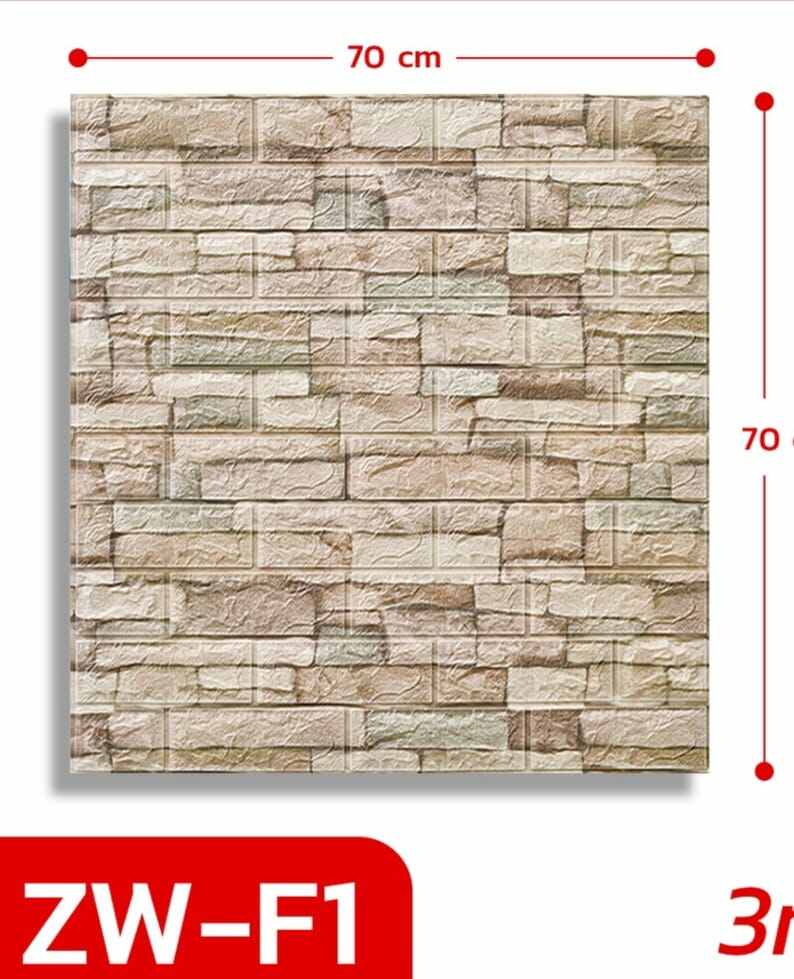 Wallpaper Dinding foam 3D Bata Batu Alam Putih 70x77 cm Dekorasi ...