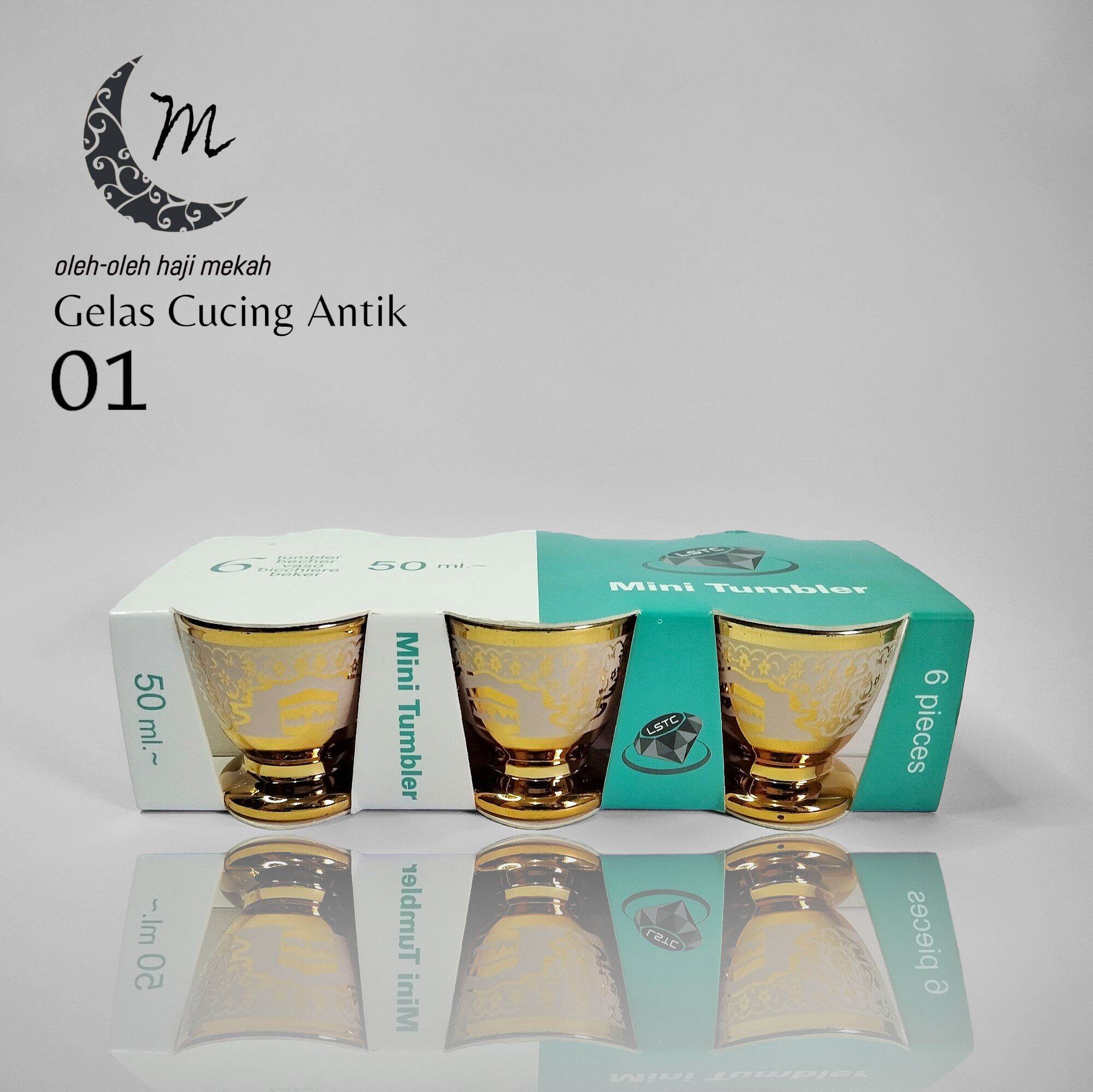 Gelas Cucing Antik Untuk Minum Air Zam-Zam Oleh Oleh Haji Umroh 6 pcs ...