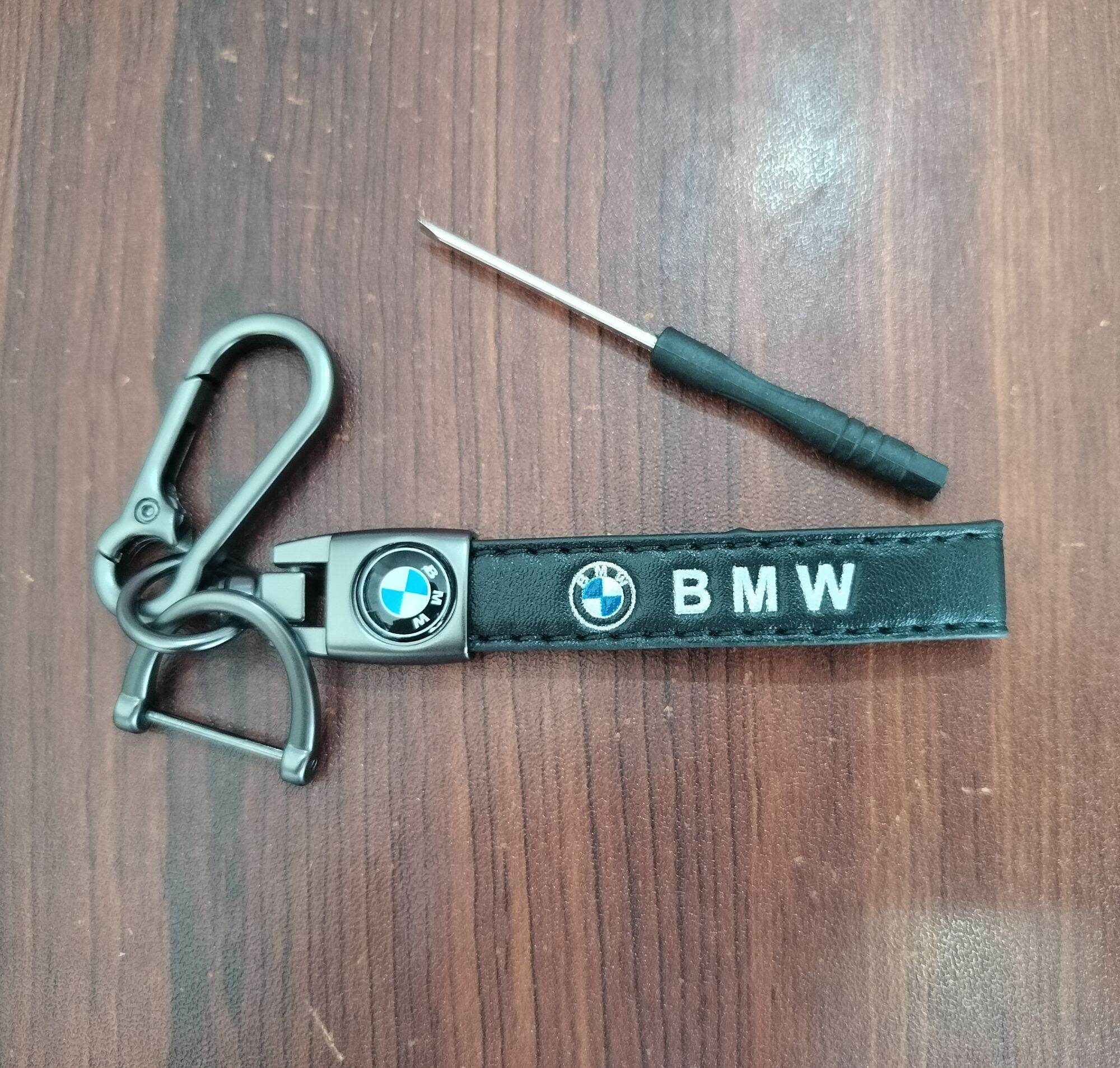 (GK-004) Gantungan kunci mobil motor Berlogo strip panjang Keychain ...