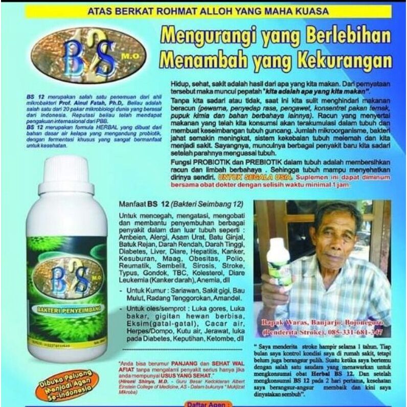 BS12 herbal penyeimbang bakteri | Lazada Indonesia