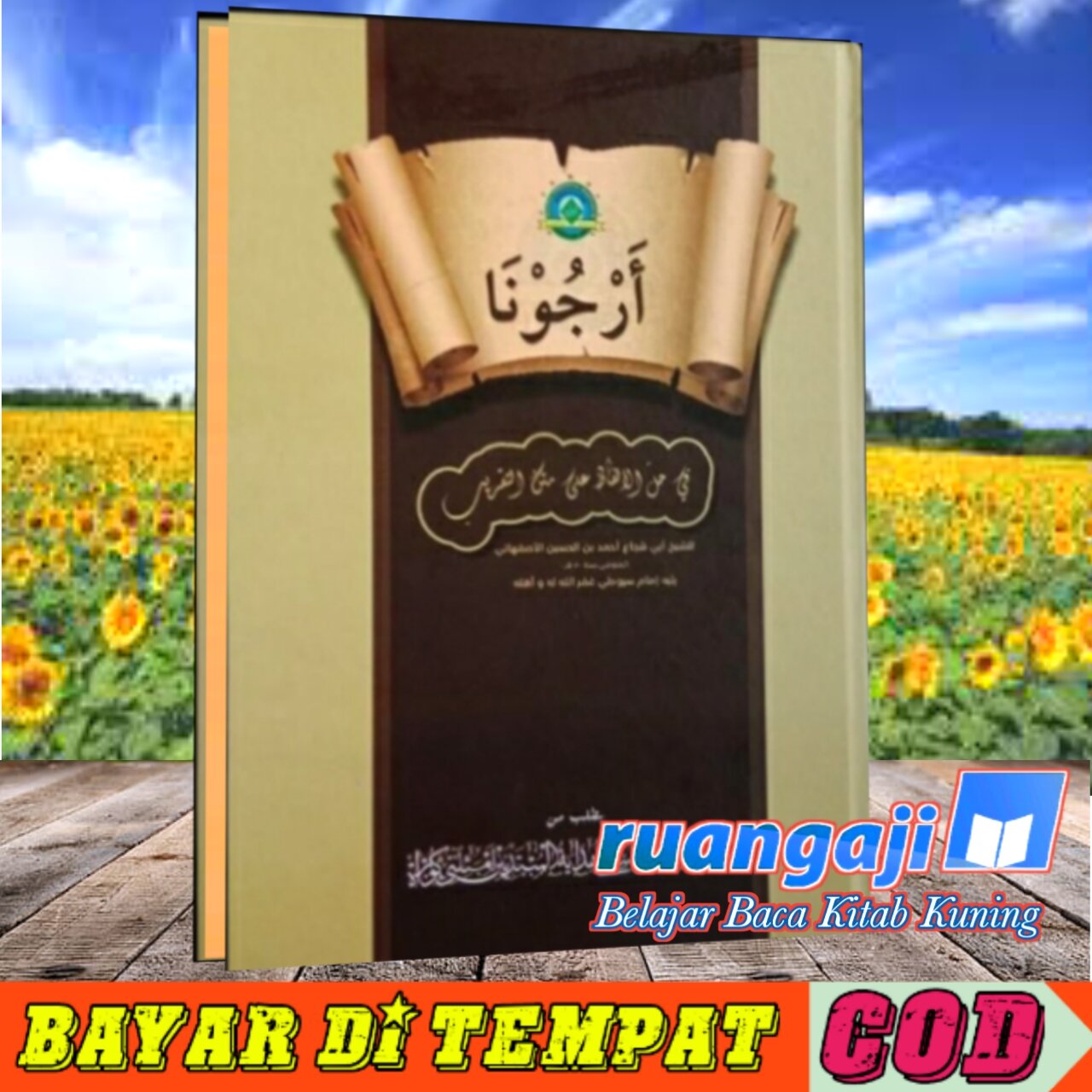 Arjuna analisis Perkata kitab taqrib Matan Kitab Fathul Qorib dalam ...