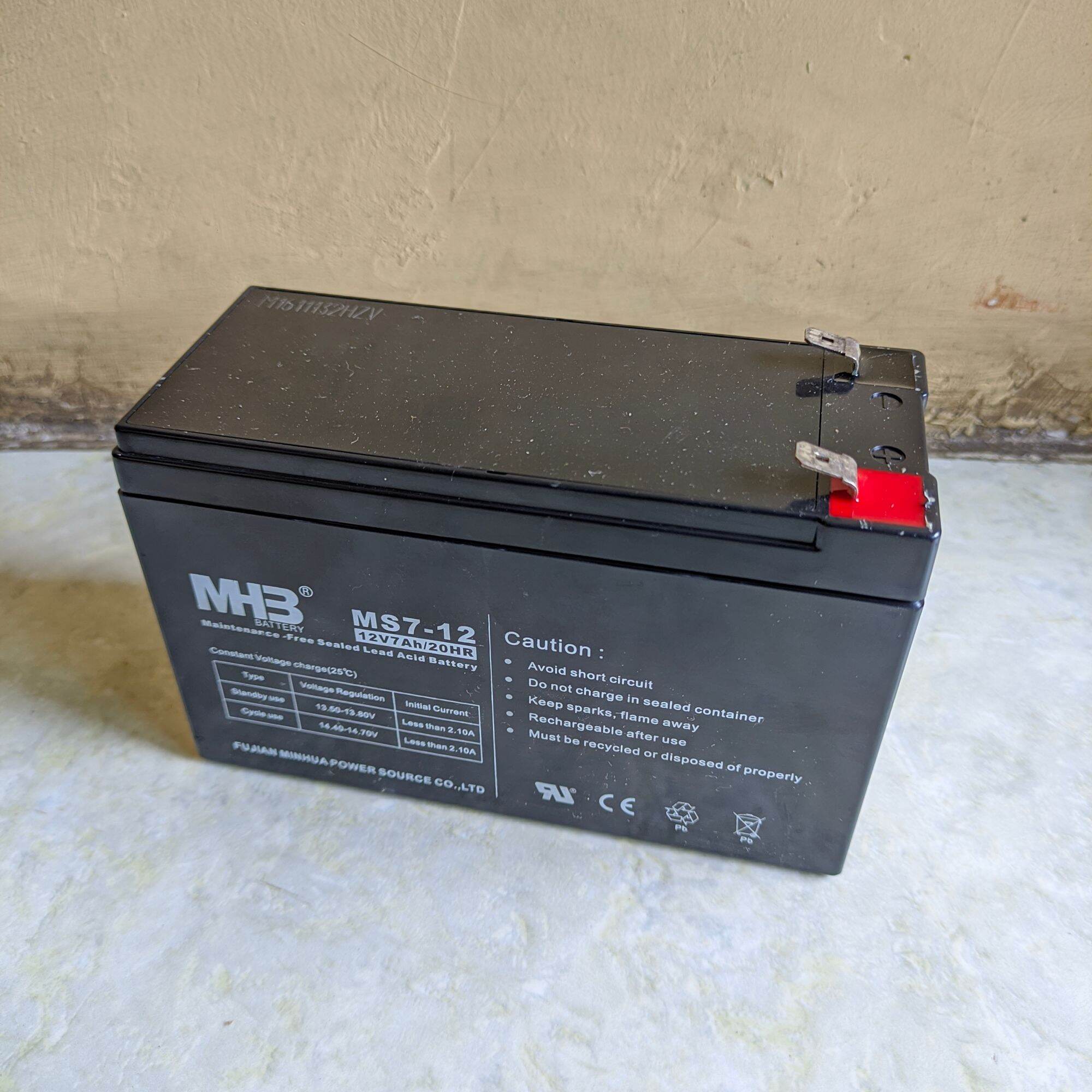 aki accu BATTERY UPS MHB BATTERY MS7-12 AKI 12V 7AH KONDISI MATI ...