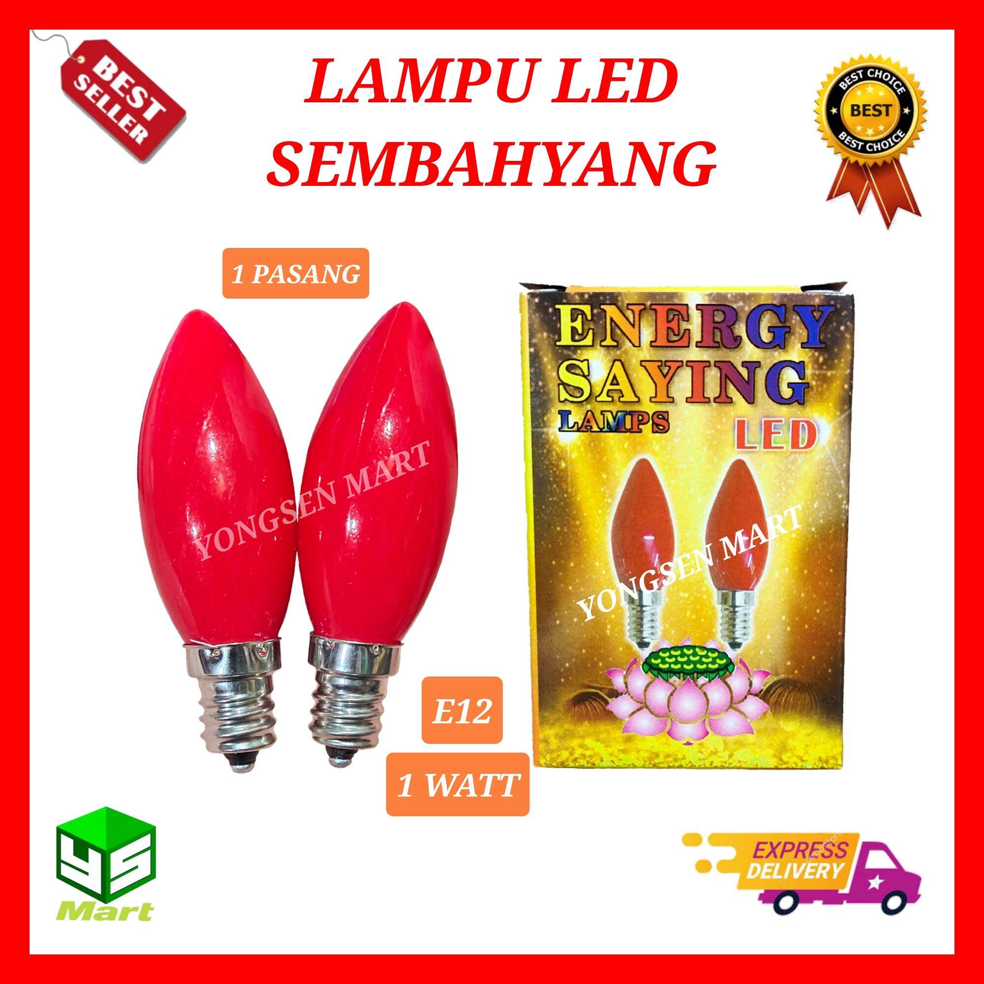 Bohlam lampu LED merah cabe sembahyang 1W E12 | Lazada Indonesia