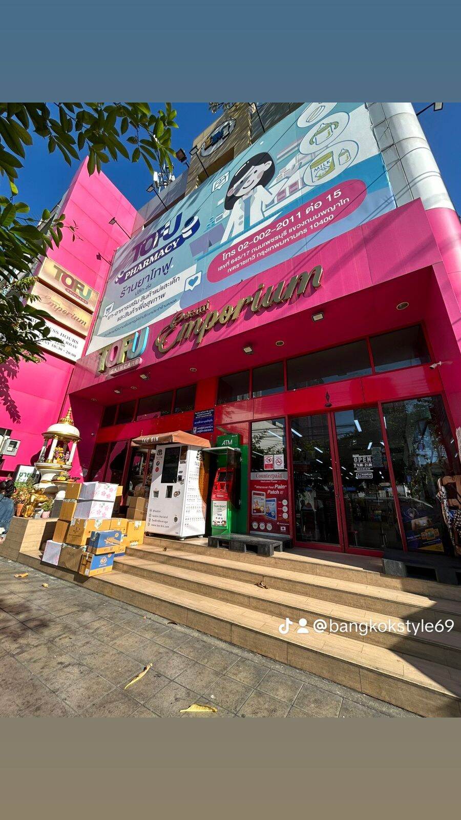 Tofu Bangkok Skincare | Lazada Indonesia