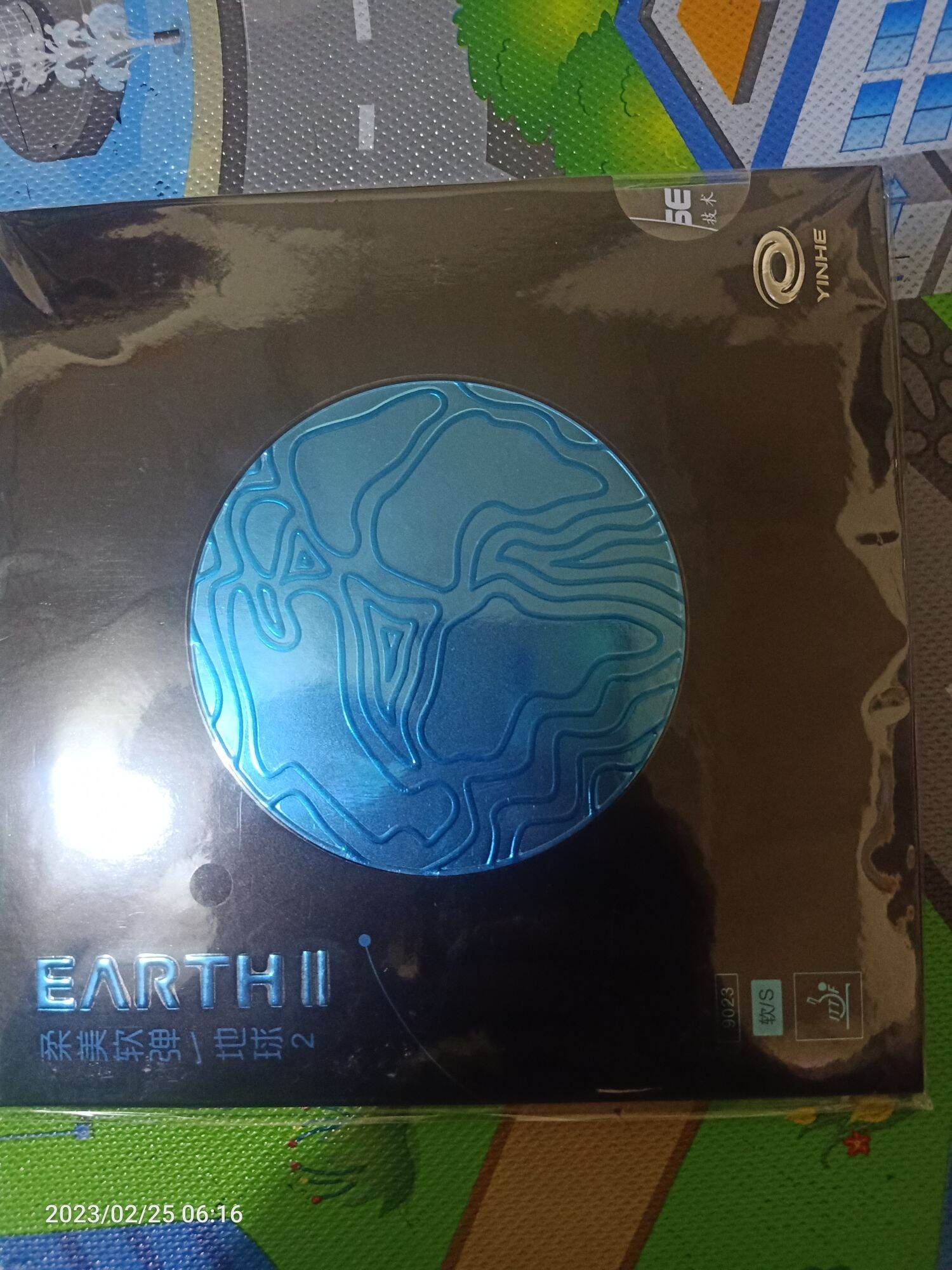 YINHE EARTH II | Lazada Indonesia