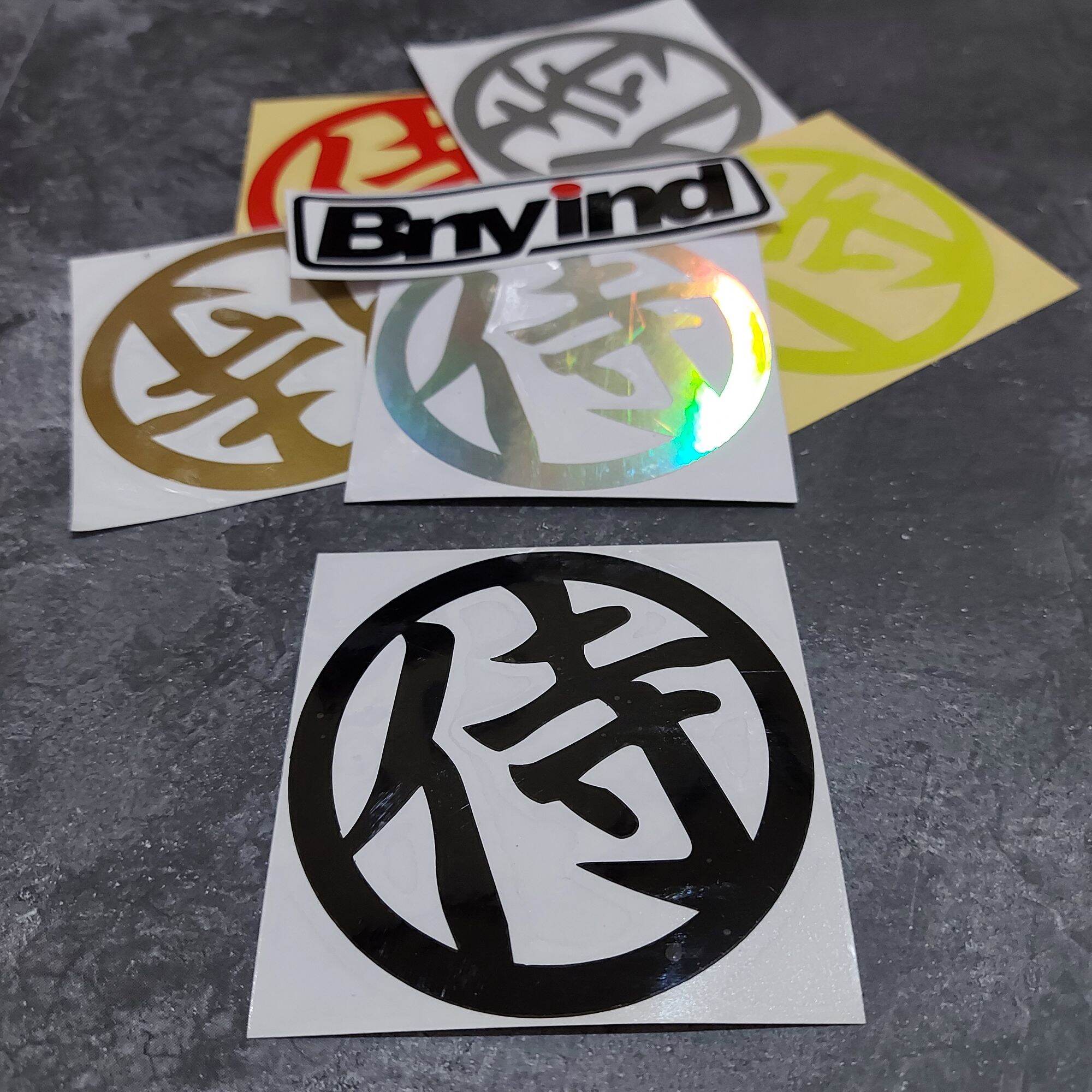 STICKER KANJI LITTLE SAMURAI DANI PEDROSA JEPANG | Lazada Indonesia