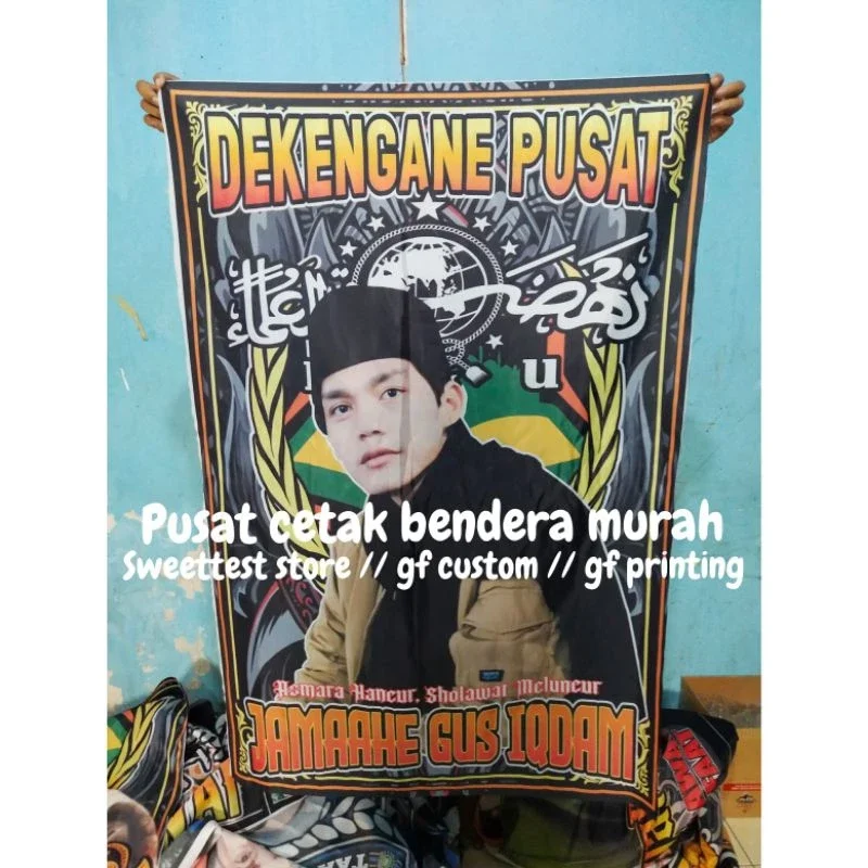 bendera spanduk syekhermania 120x80 || FREE STICKER | Lazada Indonesia