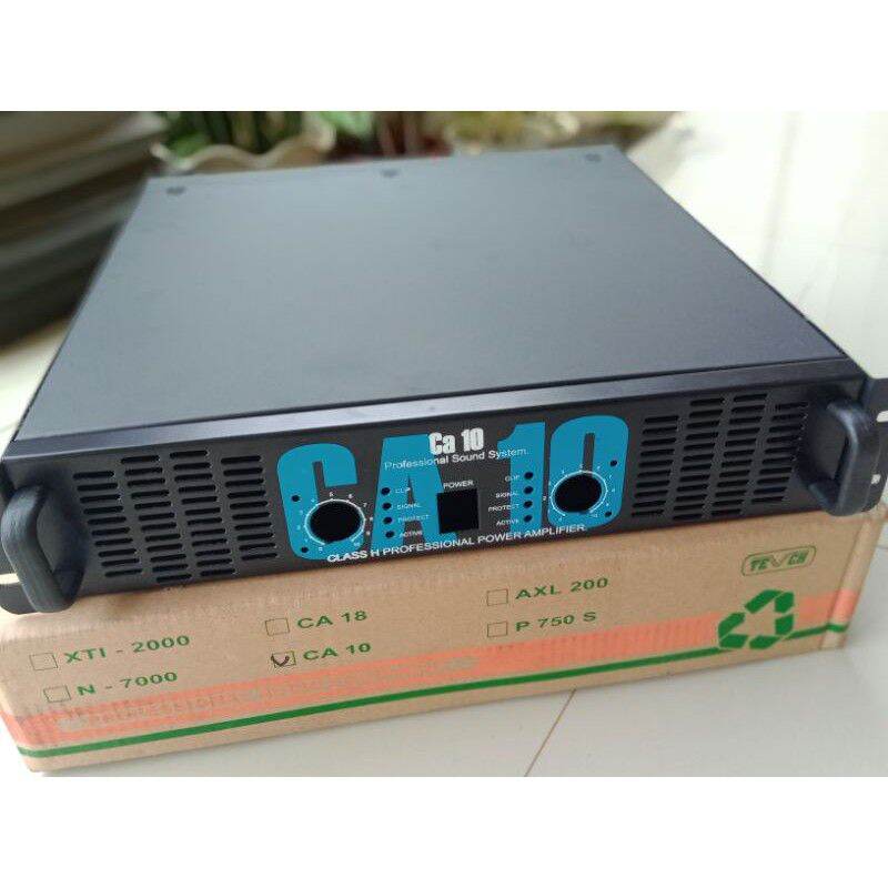 Bok power amplifier tipe CA10 Box power CA10 Bok power amplifier Ca10 ukuran 2U bahan tebal Bok ...