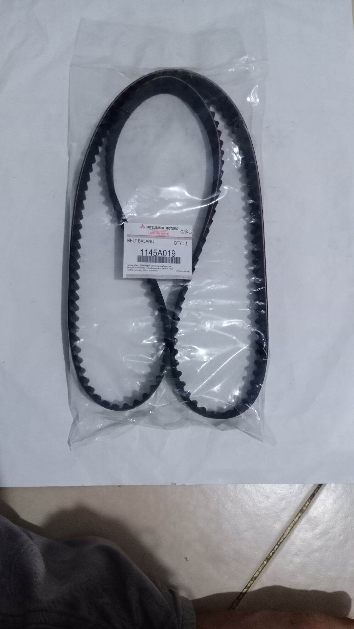 timing belt van belt panjang 1145A019 TRITON 2.5CC | Lazada Indonesia