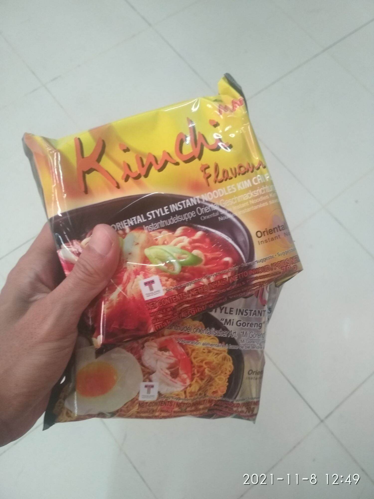 mama mie goreng instant 70g & kimchi 78g. | Lazada Indonesia