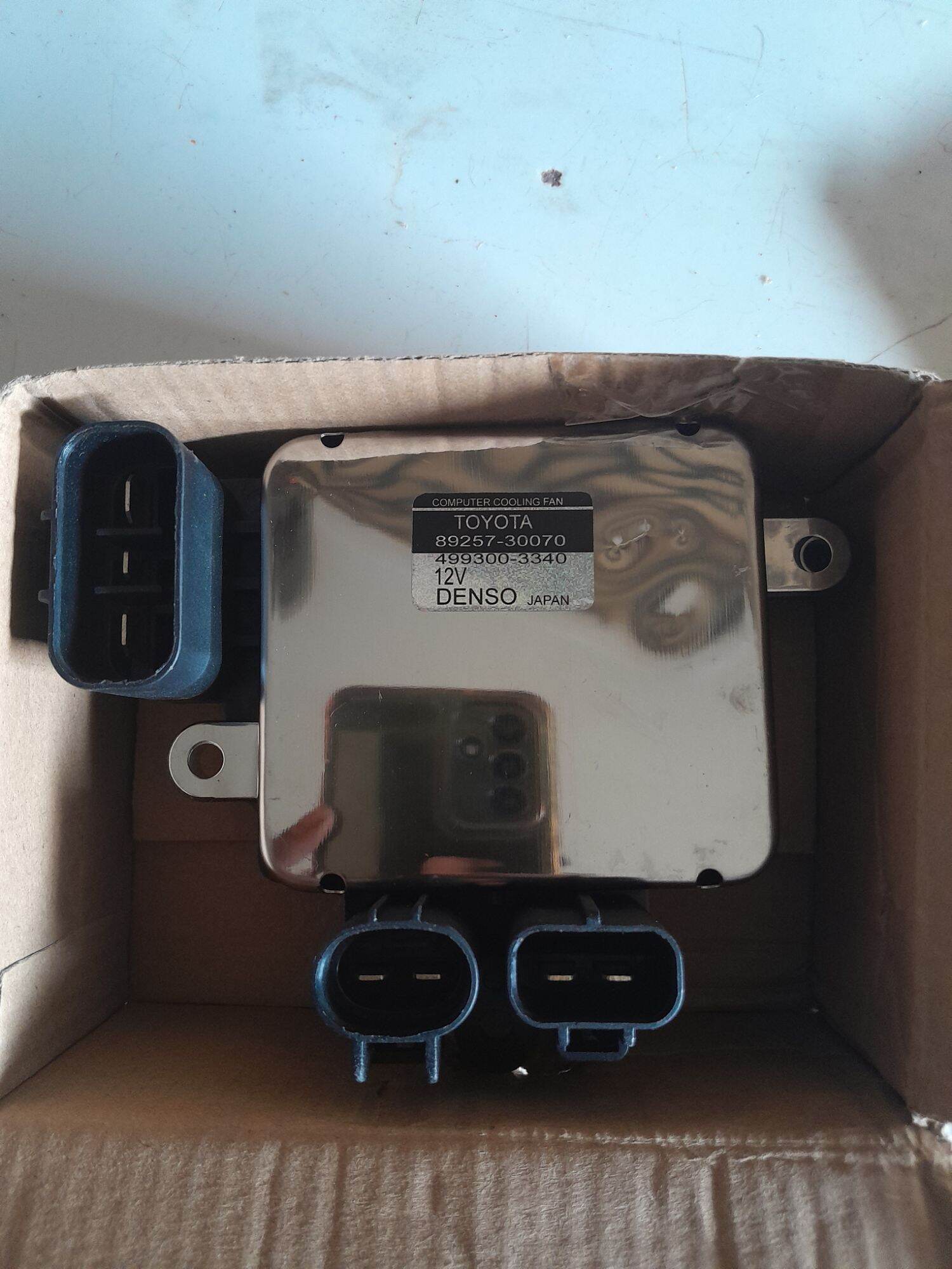 modul komputer relay fen fan kipas radiator toyota harrier dan lexus ...
