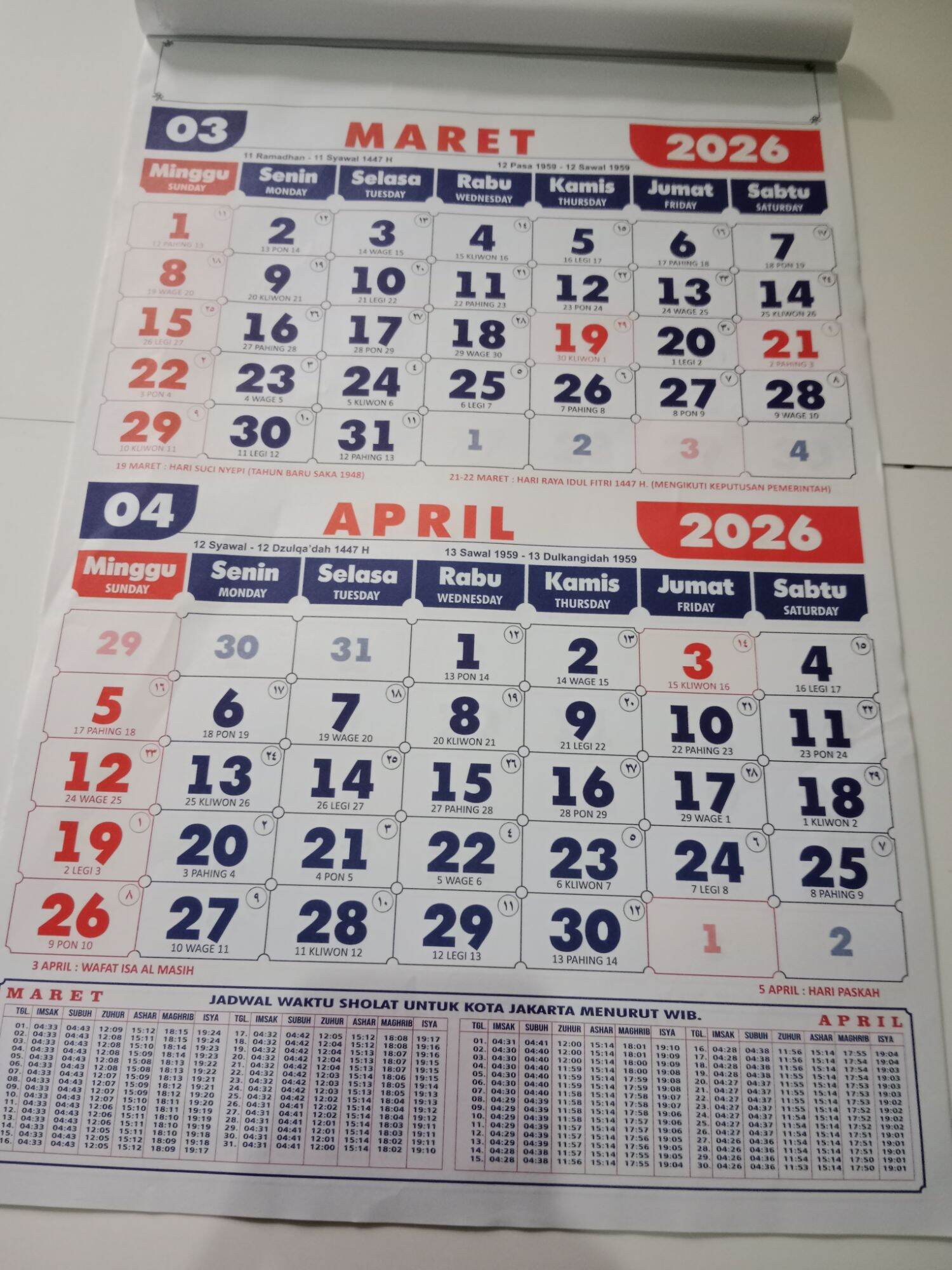 kalender dwi bulan tahun 2026// kalender dinding kerja 6 lembar 2026 ...