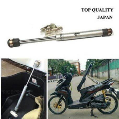 HIDROLIK JOK MOTOR || PEGAS JOK MOTOR UNIVERSAL | Lazada Indonesia