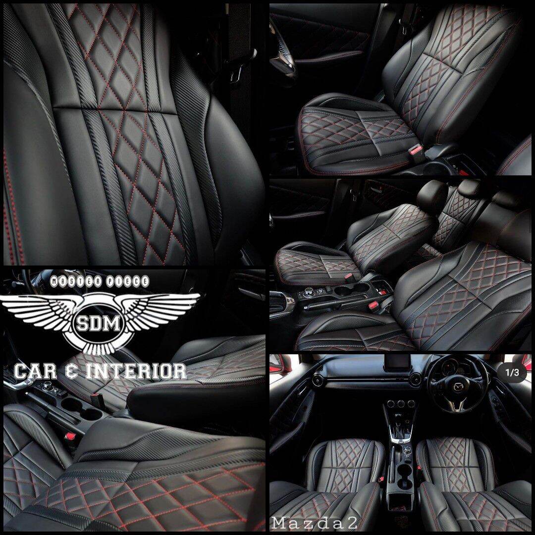 SDM Car Interior Toko resmi di Indonesia, Online Shop 11 2024